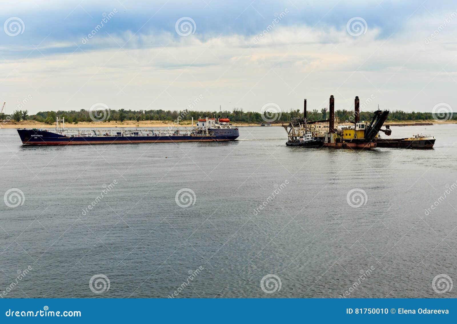 Dredging Platform and Cargo Ship Editorial Image - Image of dredging ...