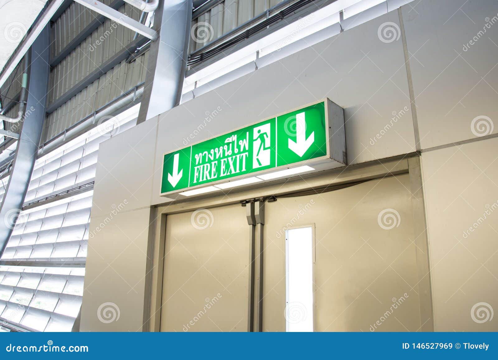 Green Sign Emergency Exit Door Stock Image - Image of safety, clean ...