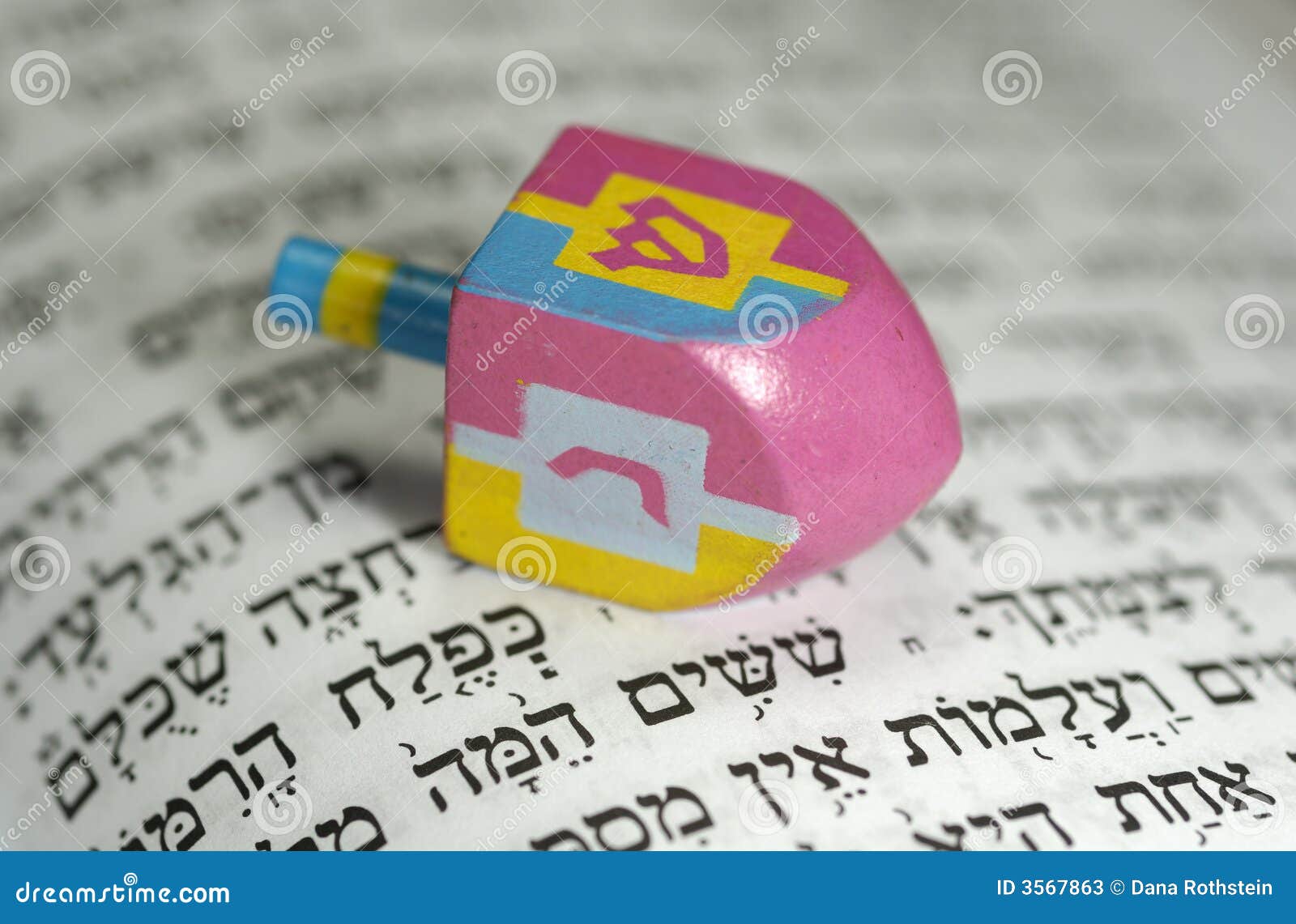 Dreidel stock image. Image of passover, culture, bible - 3567863
