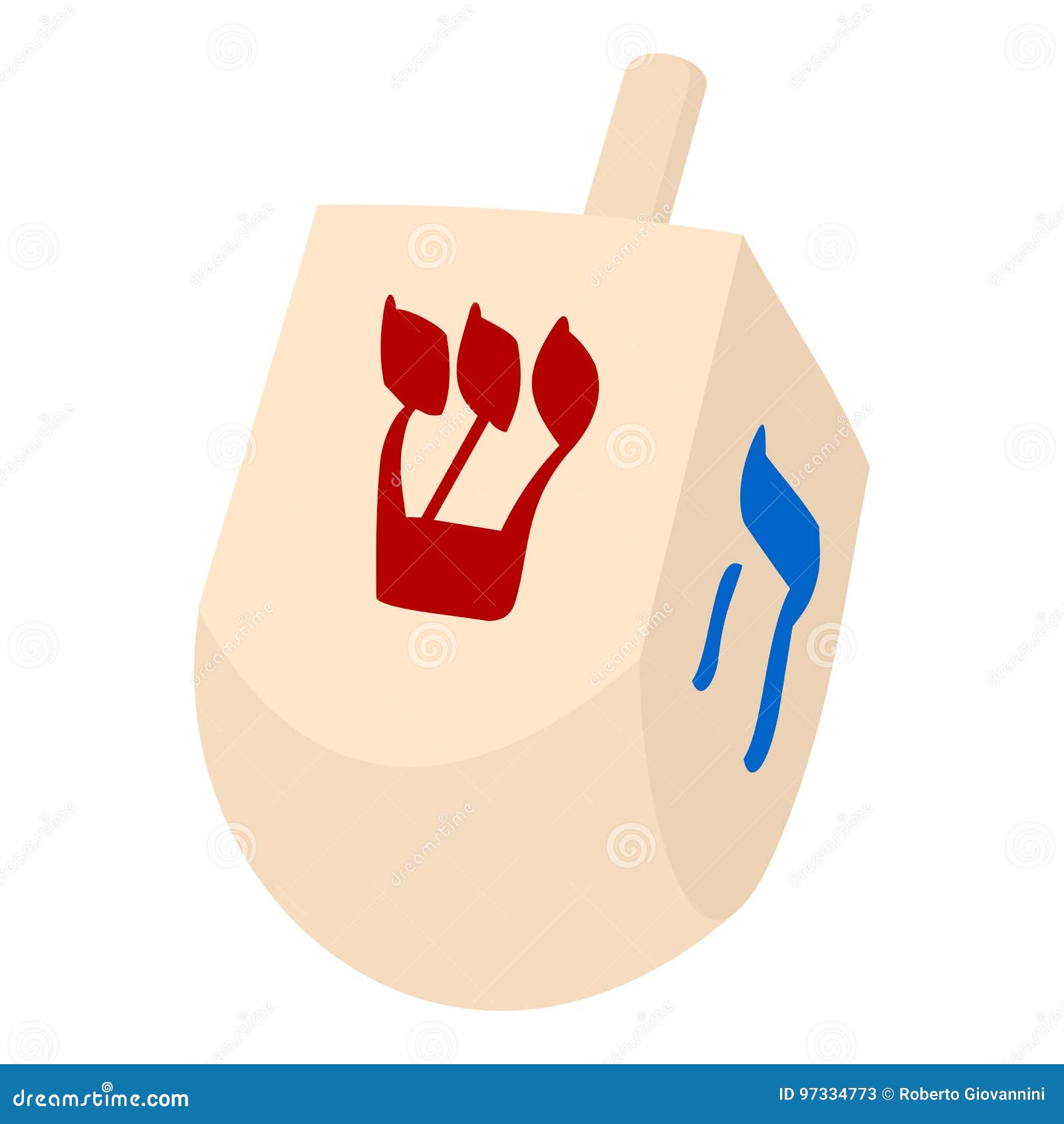 Dreidel Jánuca Toy Flat Icon En Blanco Ilustración del Vector - Ilustración de sencillo, icono ...