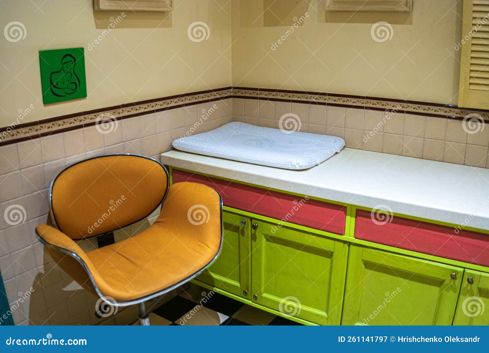 Baby Changing Room. Dressing Room for Mother and Child Stock Image ... Baby Changing Room. Dressing Room for Mother and Child Stock Image ...