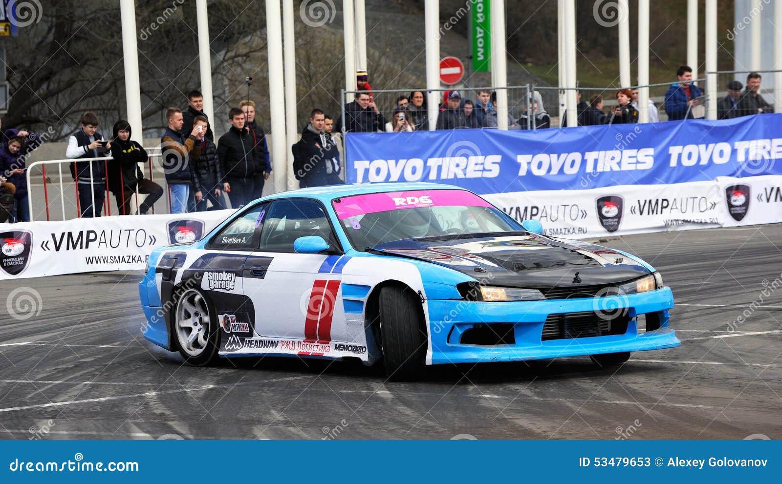 Drift racing car editorial stock photo. Image of rocket - 53479653