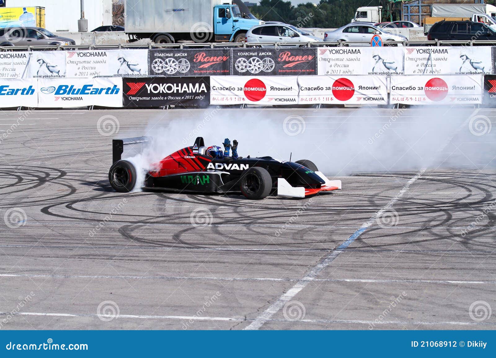Drift show formula 1 auto editorial photography. Image of event - 21068912