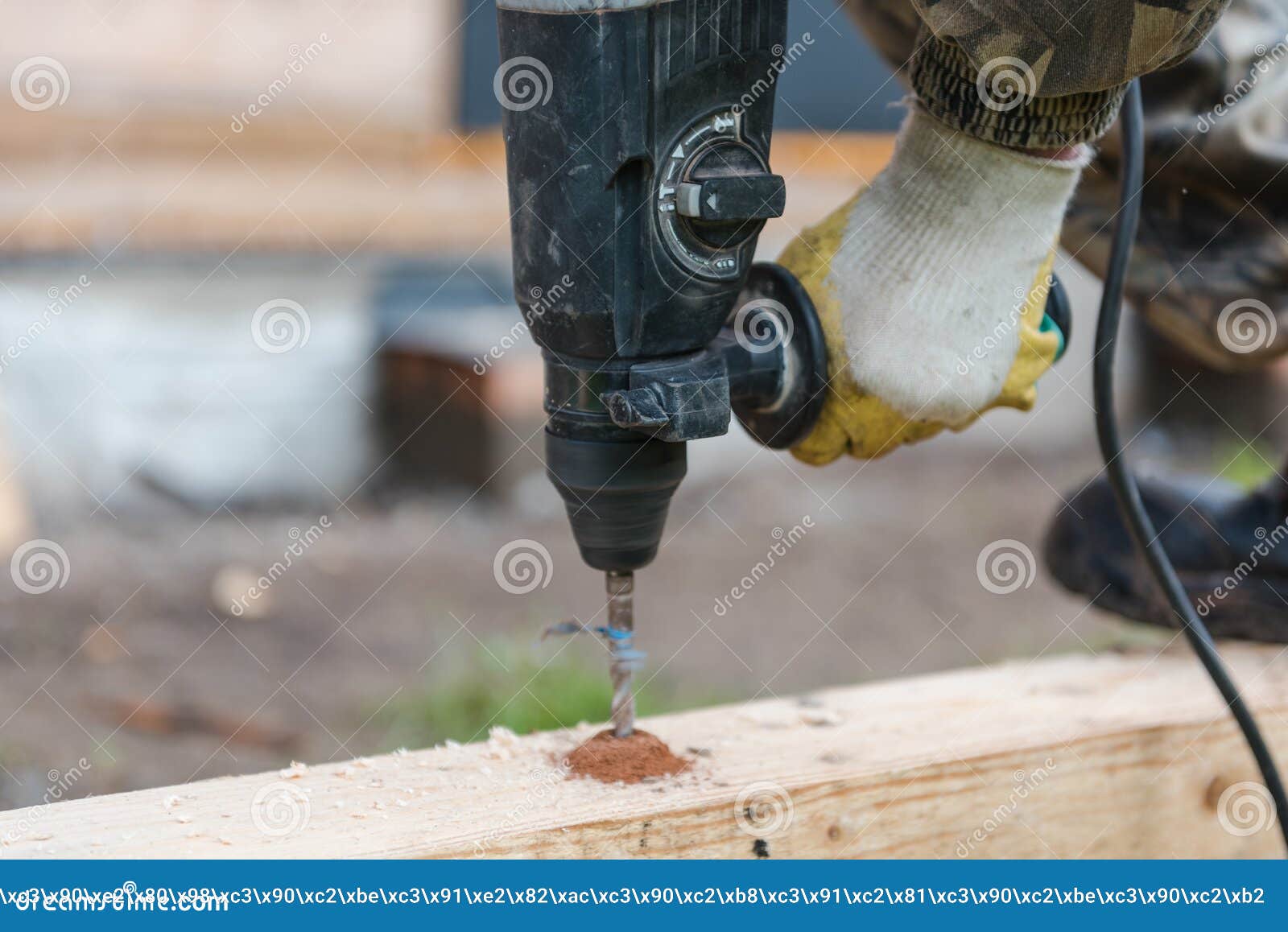 Drill a Hole in the Board. Drill a Hole in the Timber Stock Image ...