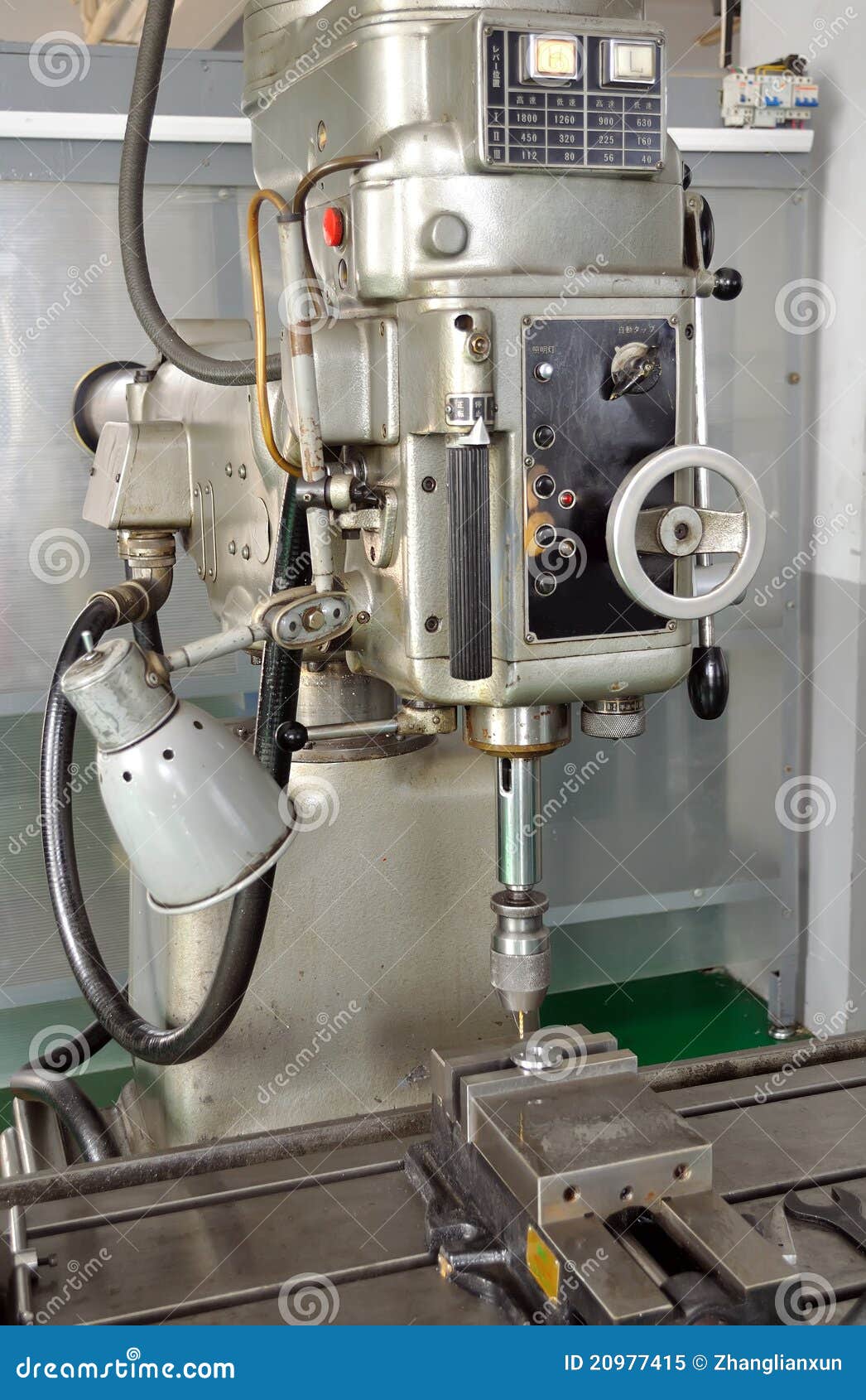 Drill Machine stock image. Image of machine, industrial - 20977415