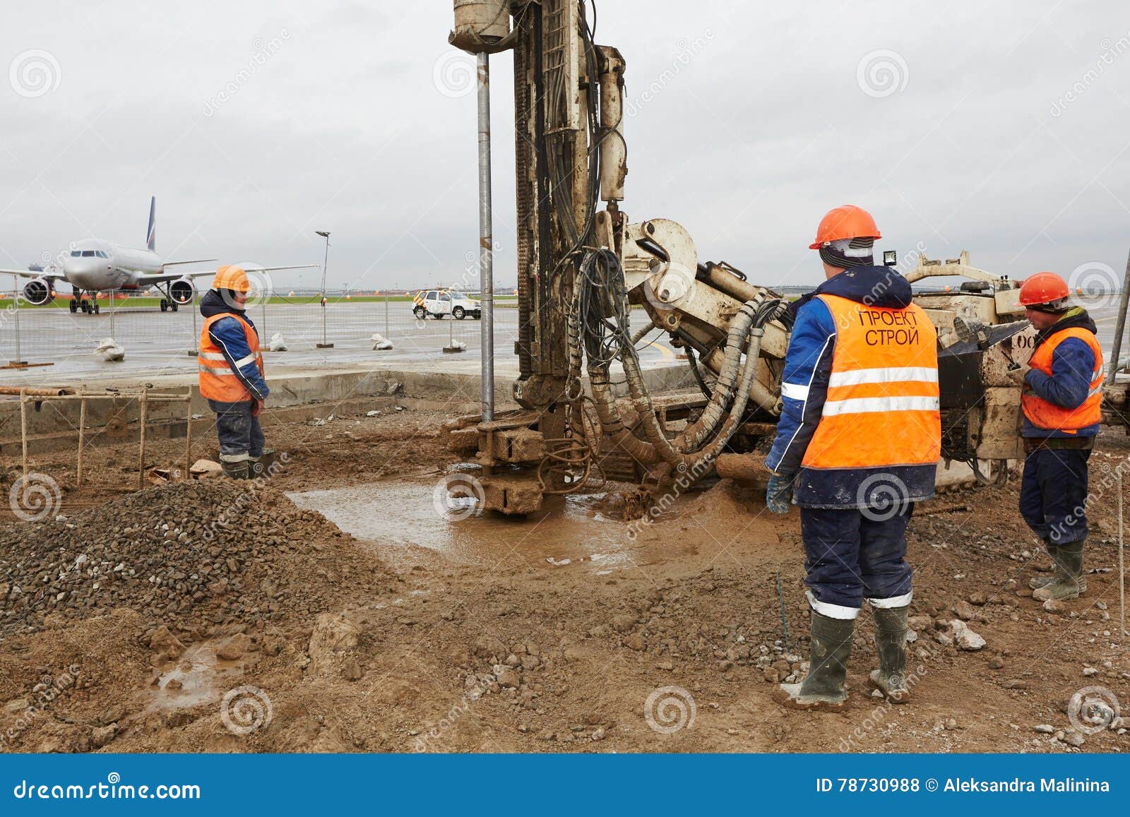Drill Machines Works on Runaway Editorial Stock Photo - Image of build ...