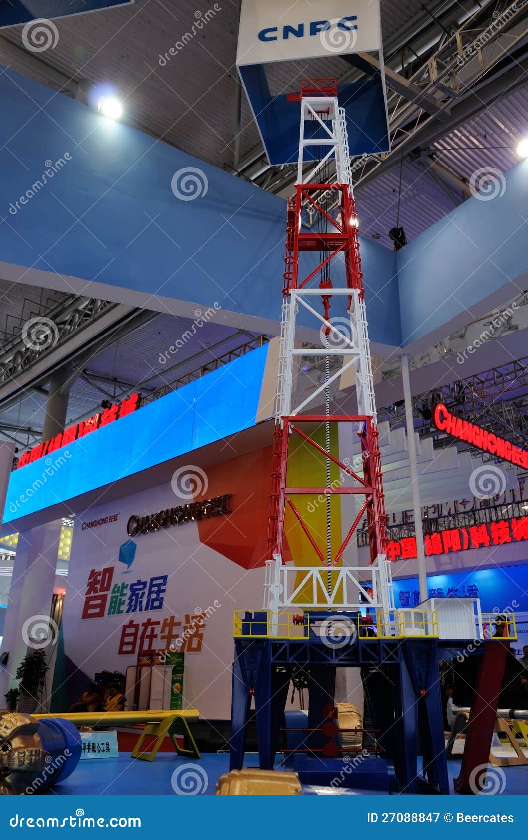Drilling Equipment Model from CNPC Editorial Photography - Image of ...