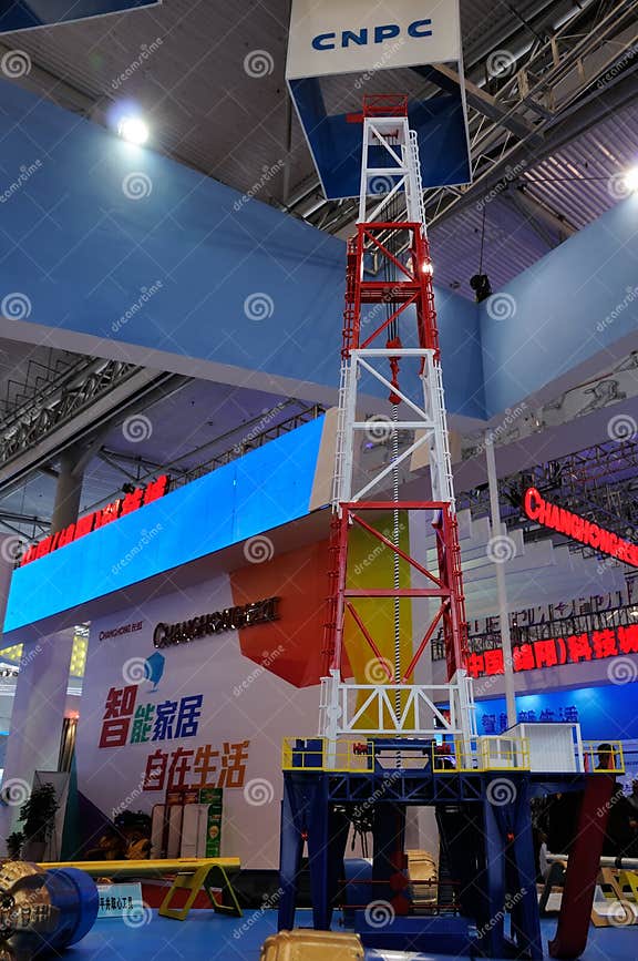Drilling Equipment Model from CNPC Editorial Photography - Image of ...