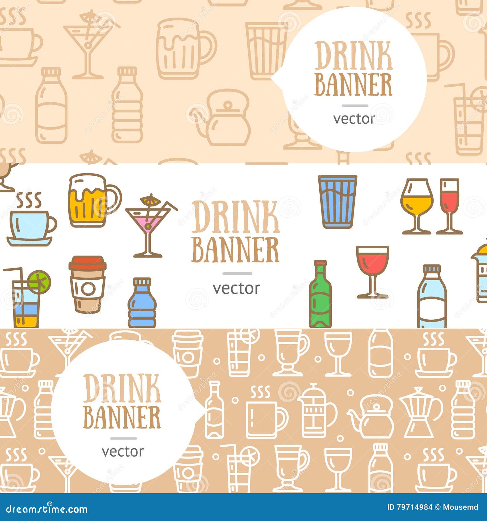 Drink Banner Flyer Horizontal Set. Vector Stock Vector - Illustration ...