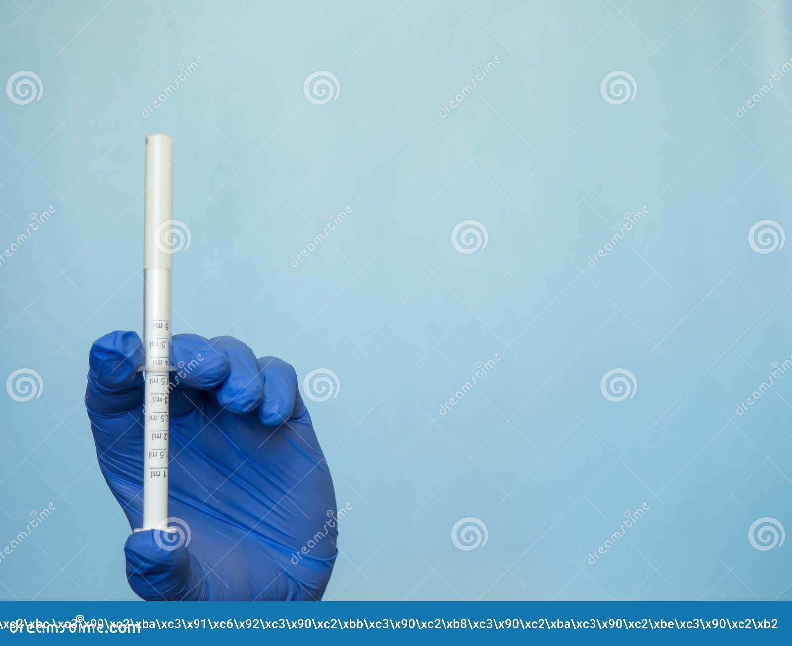 A drinking syringe stock photo. Image of child, face - 215645900