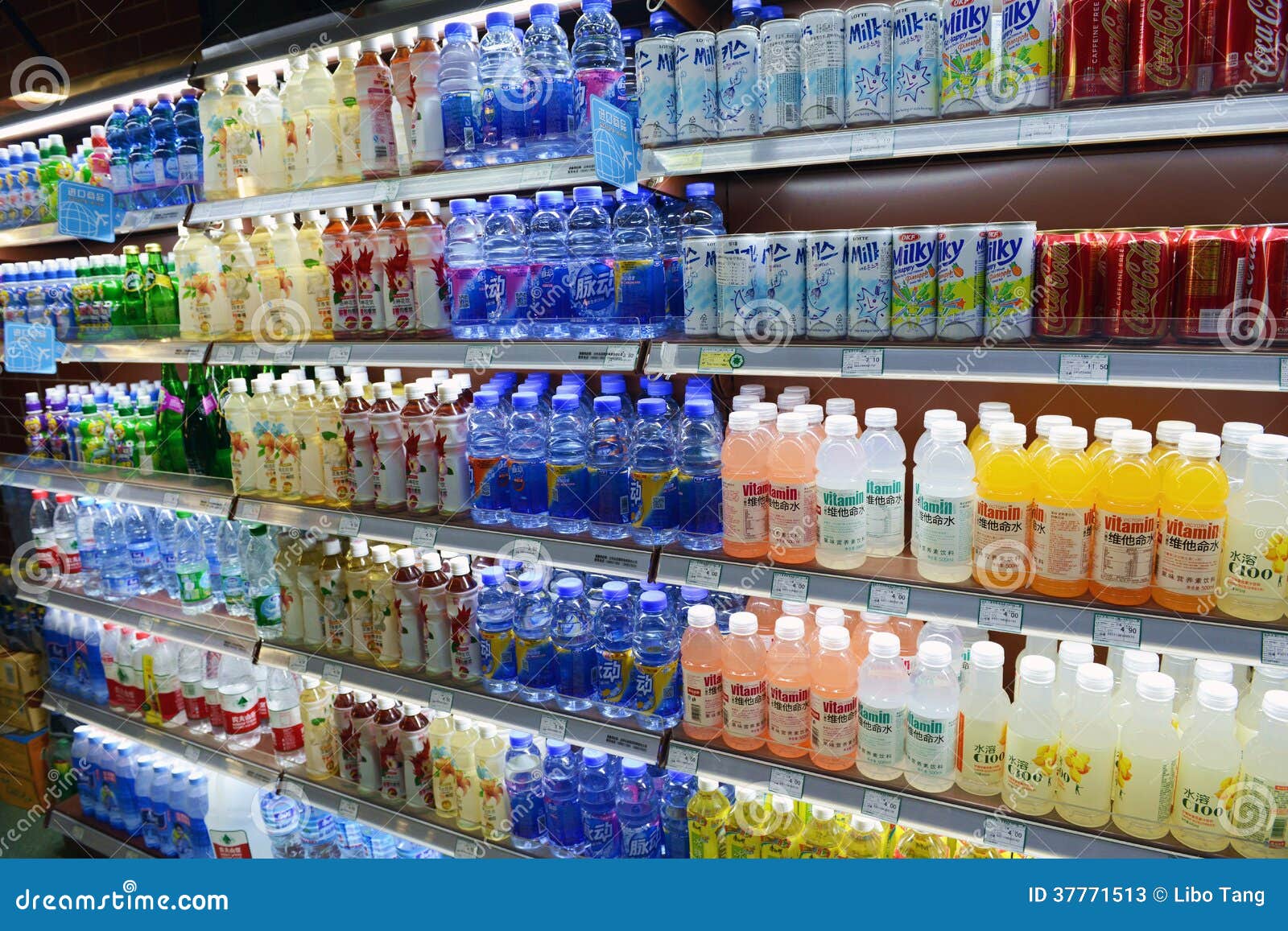 Drinks at supermarket editorial stock photo. Image of drinks - 37771513