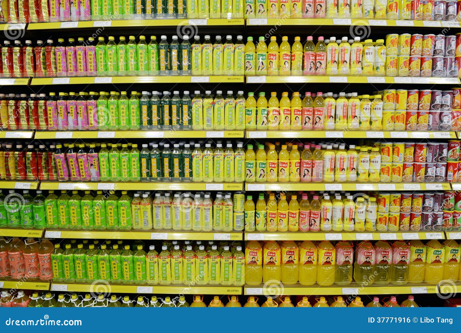 Drinks at supermarket editorial photo. Image of business - 37771916