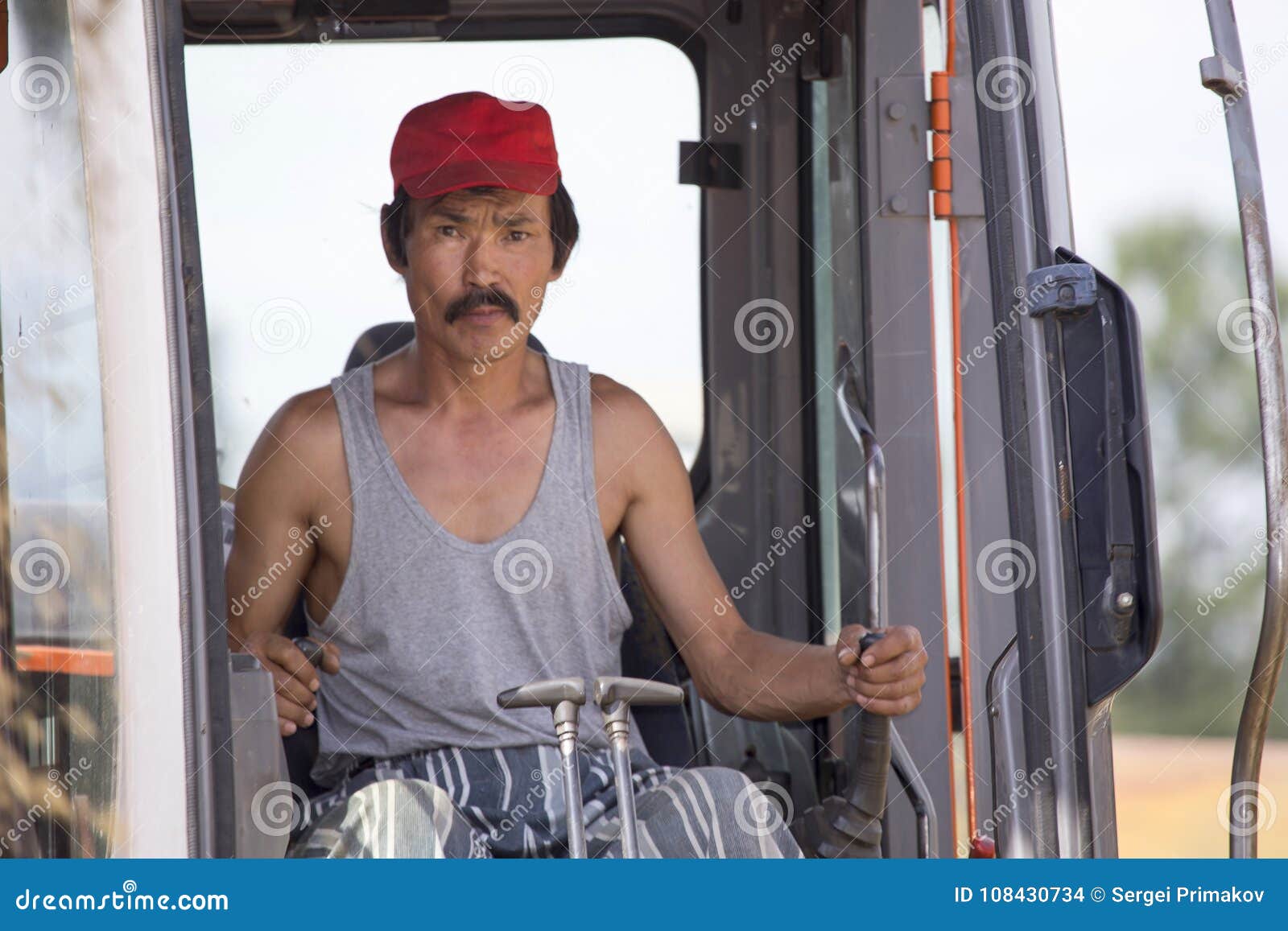 Excavator at the Construction Site. Stock Photo - Image of building ...