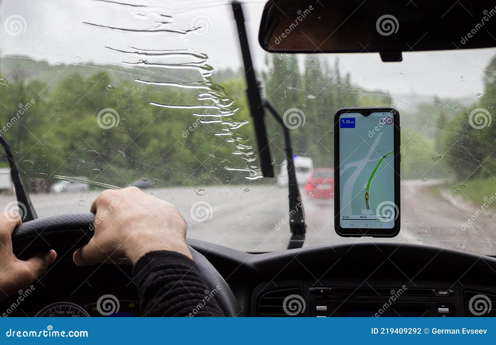 Driving in the Rain. Windshield Wipers from Inside the Car. Stock Photo ...
