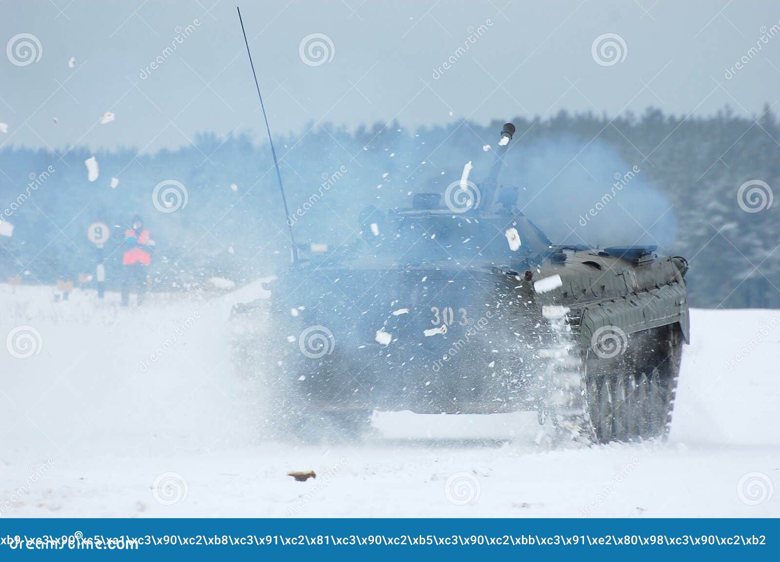 Driving test editorial image. Image of infantry, army - 24315445