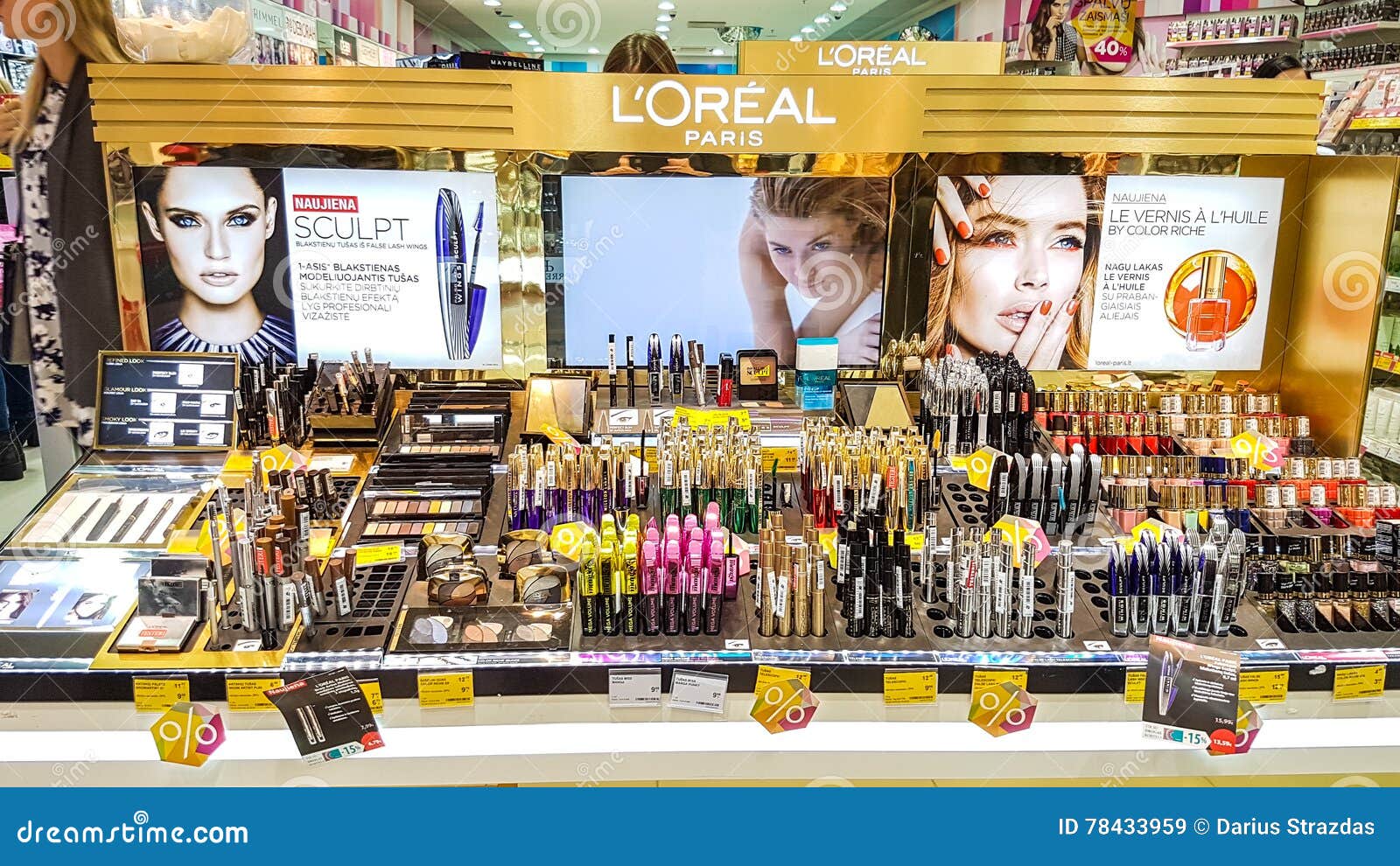 Drogas Shop in Panorama Mall Editorial Stock Image - Image of ...