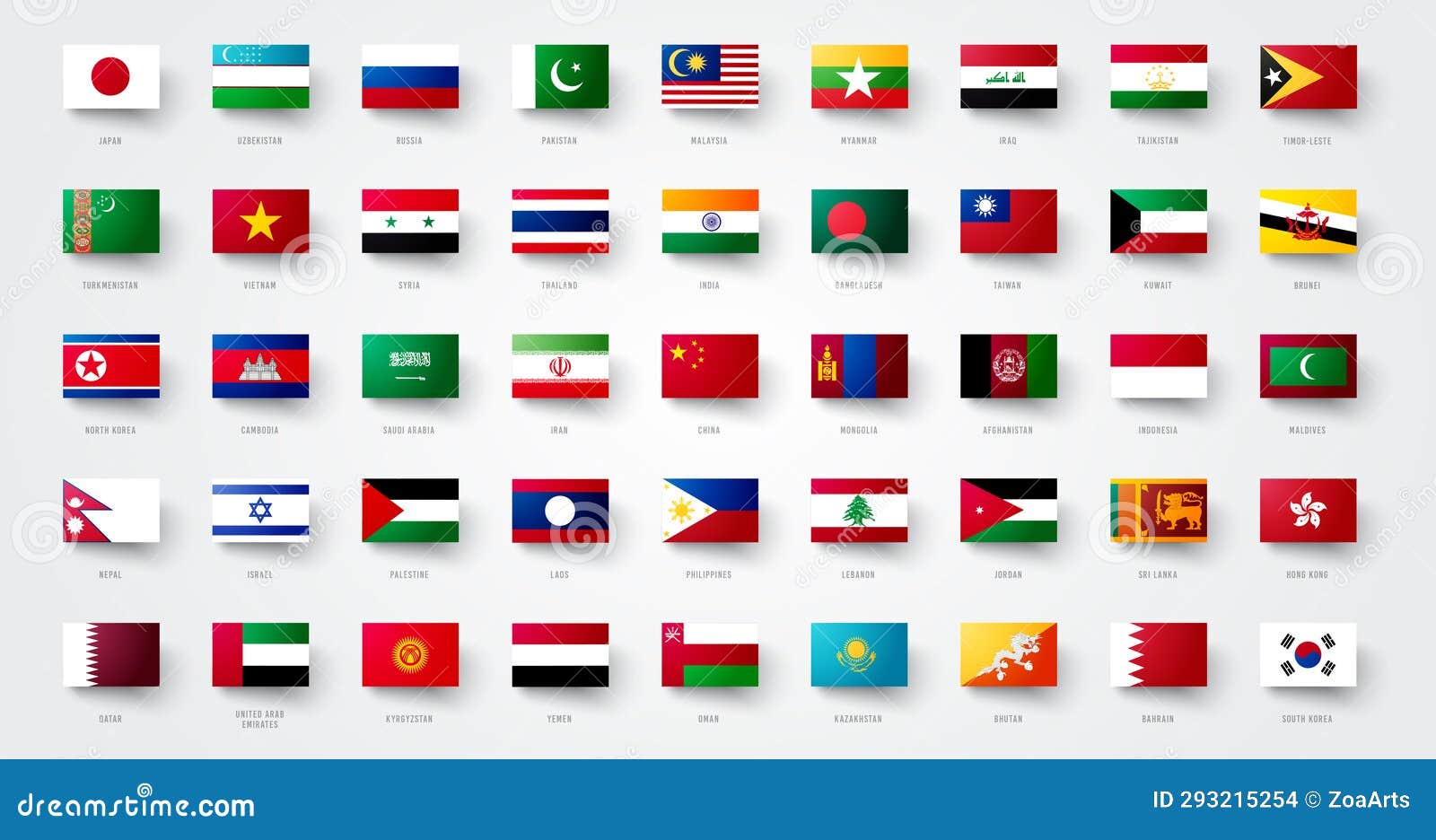 Set Of Asian Flags, Vector Illustration. | CartoonDealer.com #52835790