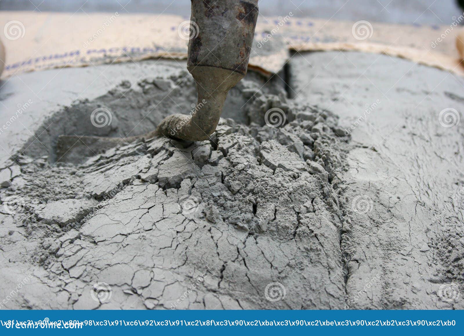 Dry Cement for Home Construction and Renovation. Stock Image - Image of ...