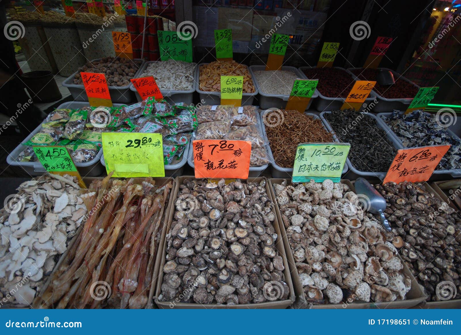 Dry fish - China Town stock image. Image of commodities - 17198651