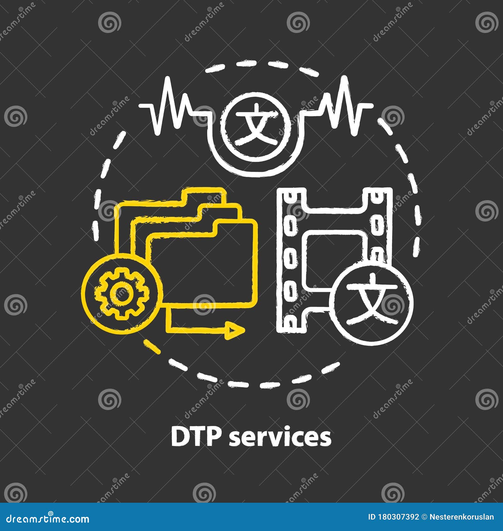 DTP Services Chalk Concept Icon. Desktop Publishing Services Idea ...