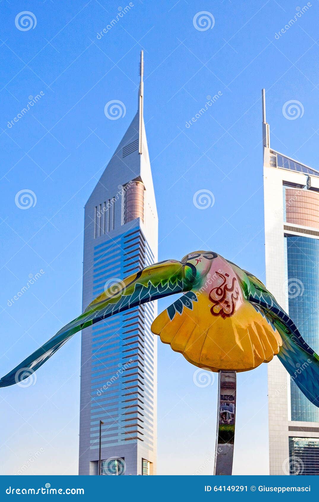 Dubai foto editorial. Imagen de sacudir, dubai, palacio - 64149291