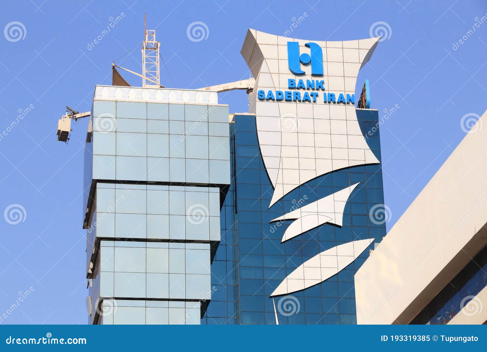 Dubai - Bank Saderat Iran editorial image. Image of institution - 193319385
