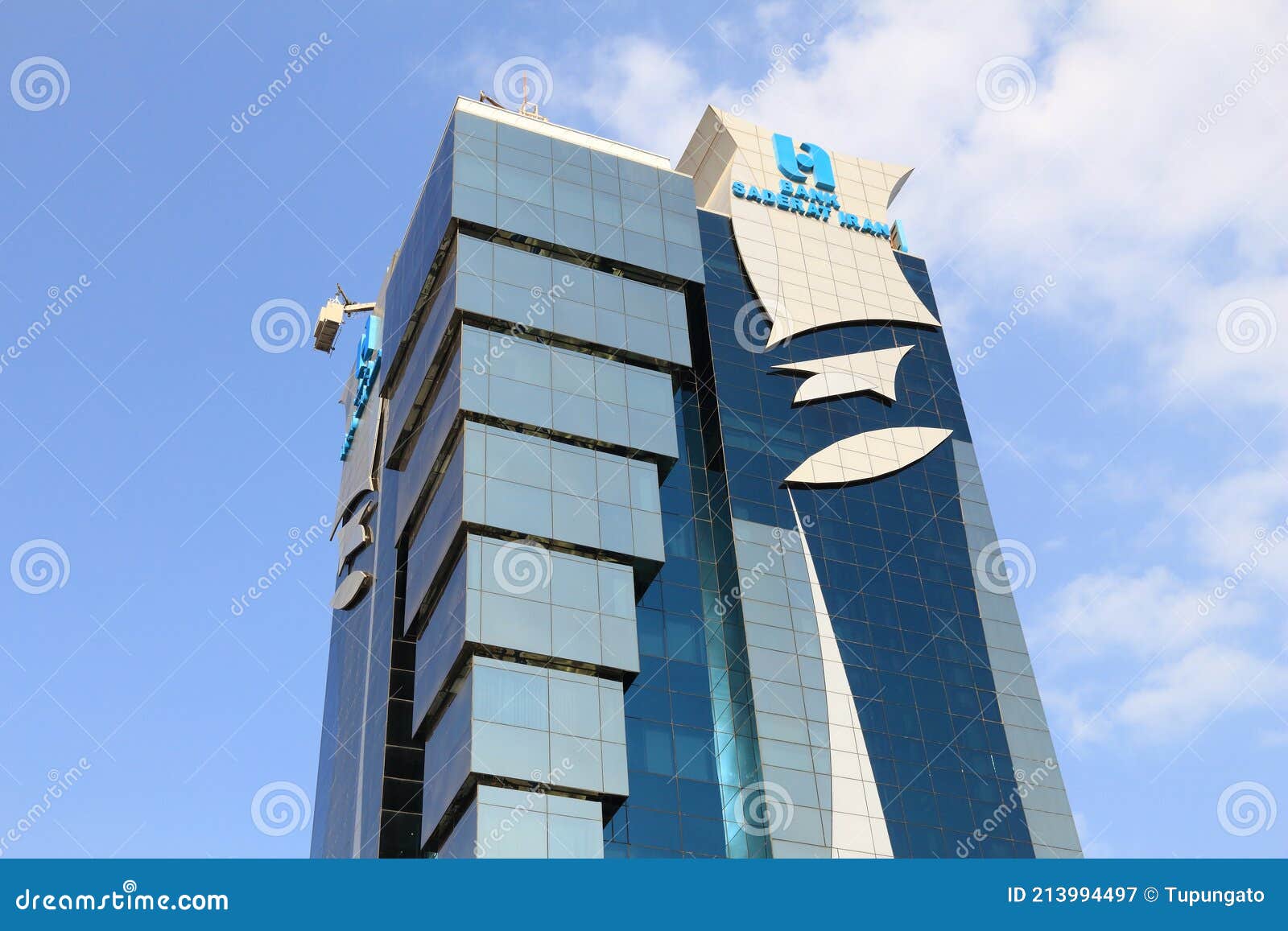 Dubai - Bank Saderat Iran editorial photography. Image of dubai - 213994497