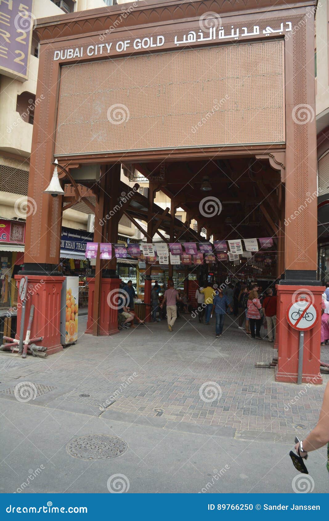 Dubai city of gold editorial image. Image of view, gold - 89766250