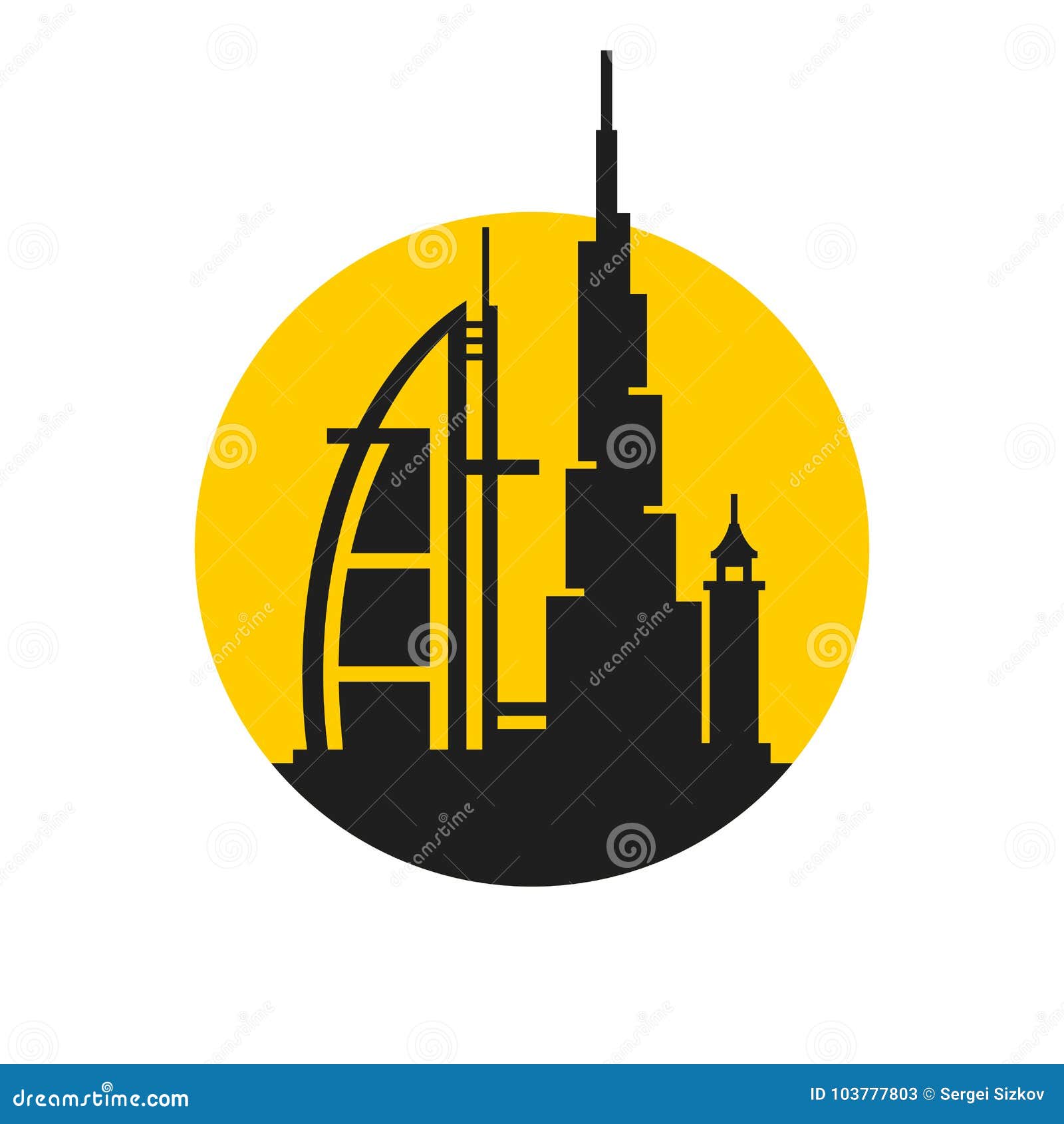 Dubai City Skyline Silhouette Icon on White Background. Vector Stock ...