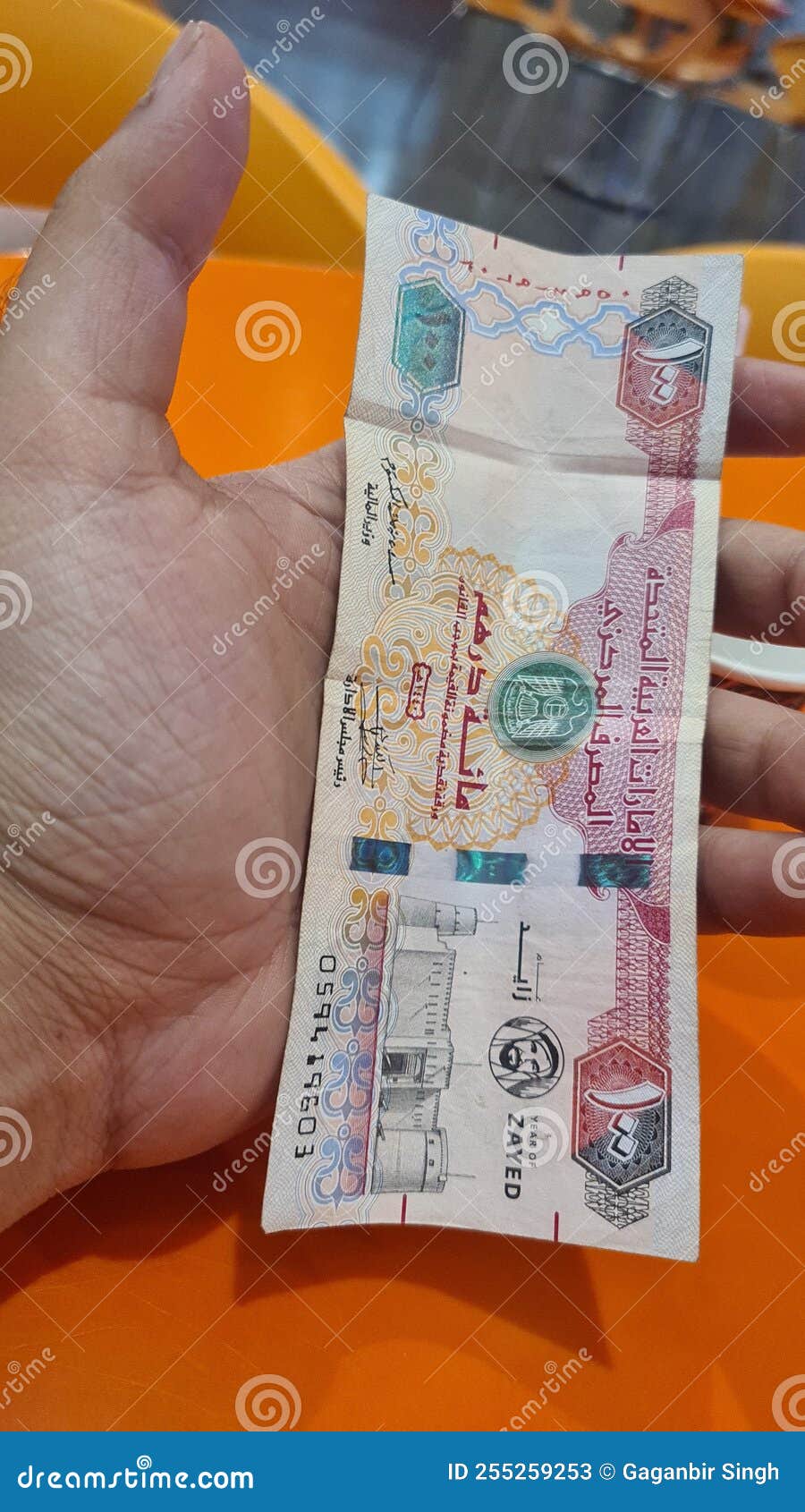 Dubai Currency Holding Notes & X28 Paper Currency& X29 Picture. Image ...