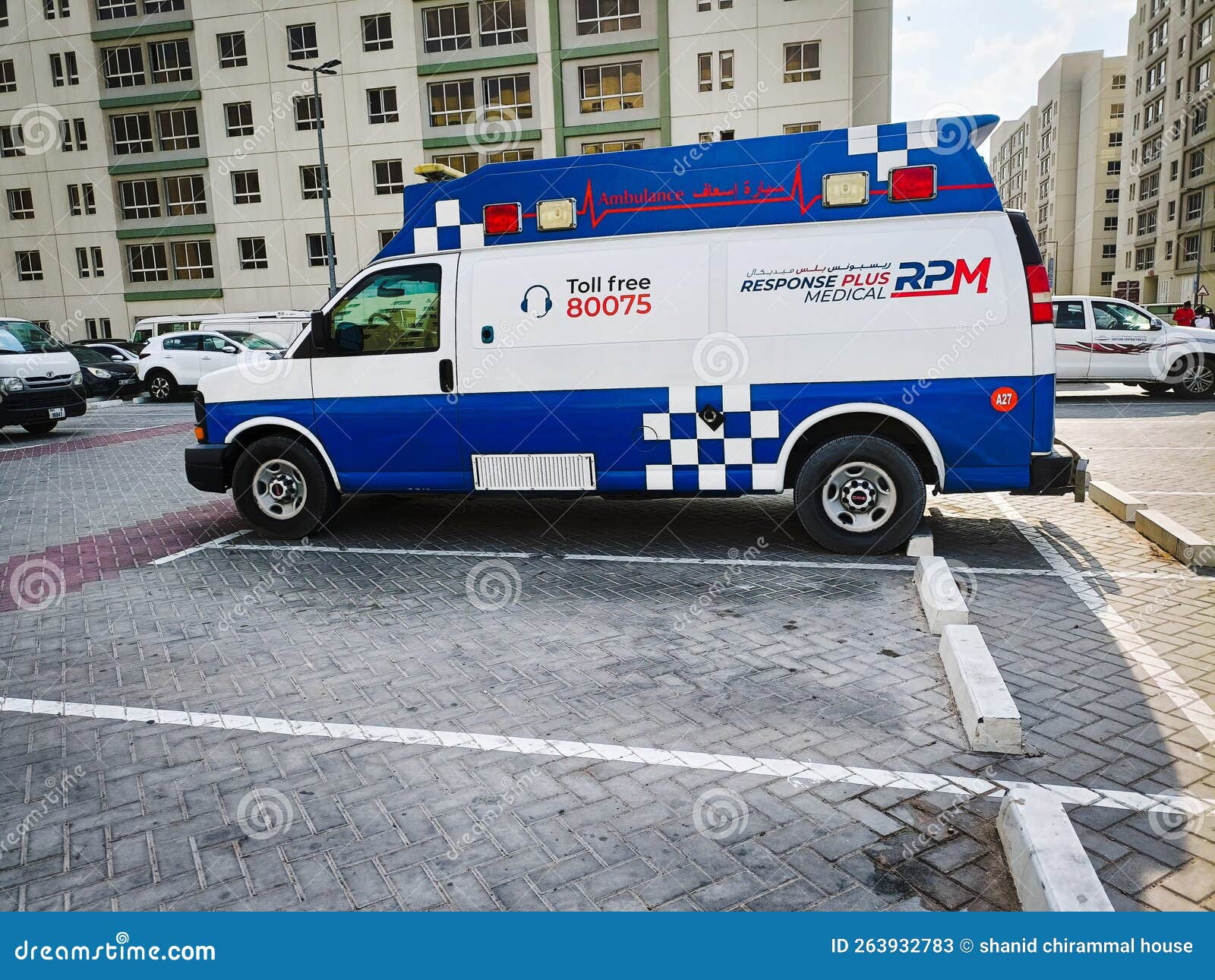 Dubai emergency ambulance editorial stock photo. Image of ambulance ...