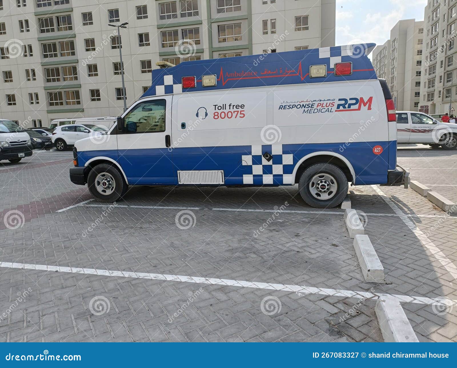 Dubai Emergency Response Unit Ambulance Editorial Photography - Image ...