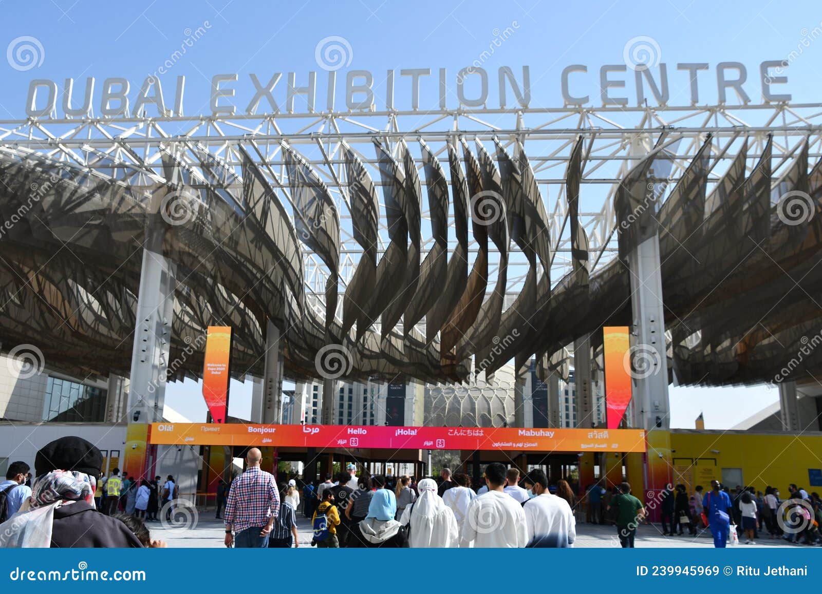Dubai Exhibition Centre, the Site of Expo 2020 in Dubai, UAE Editorial ...