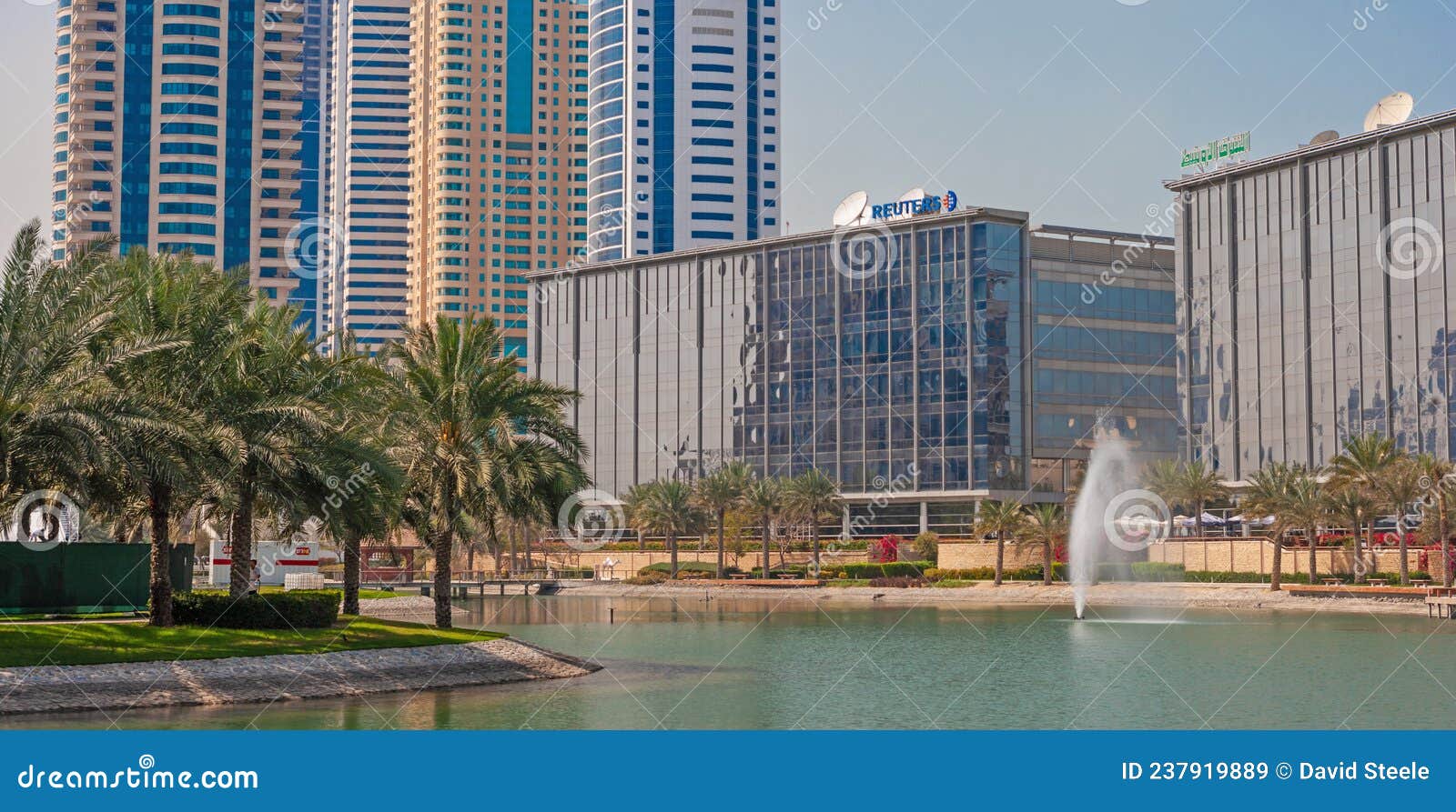 Dubai Media City editorial stock image. Image of dubai - 237919889