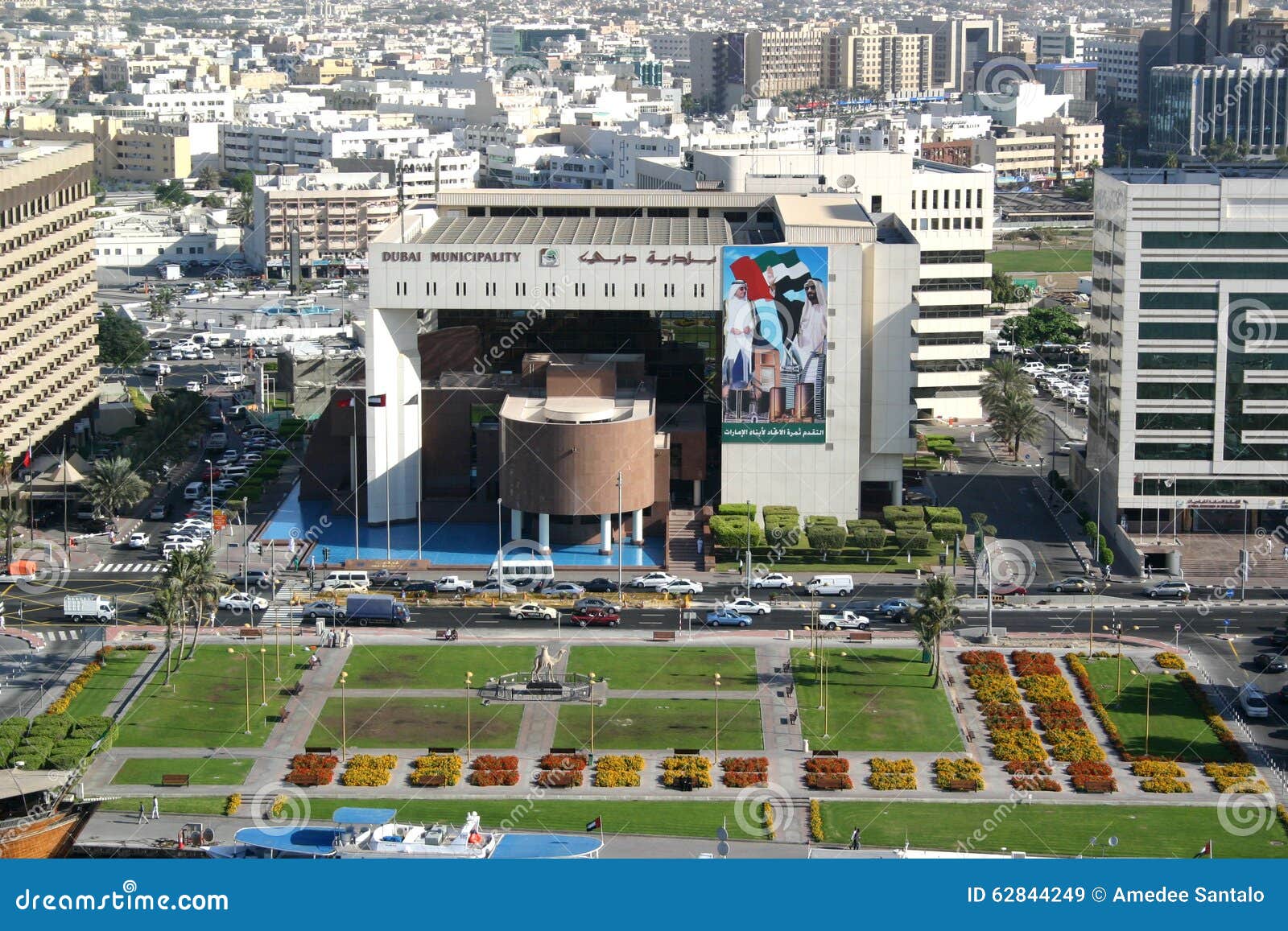 Dubai Municipality editorial stock image. Image of landscape - 62844249