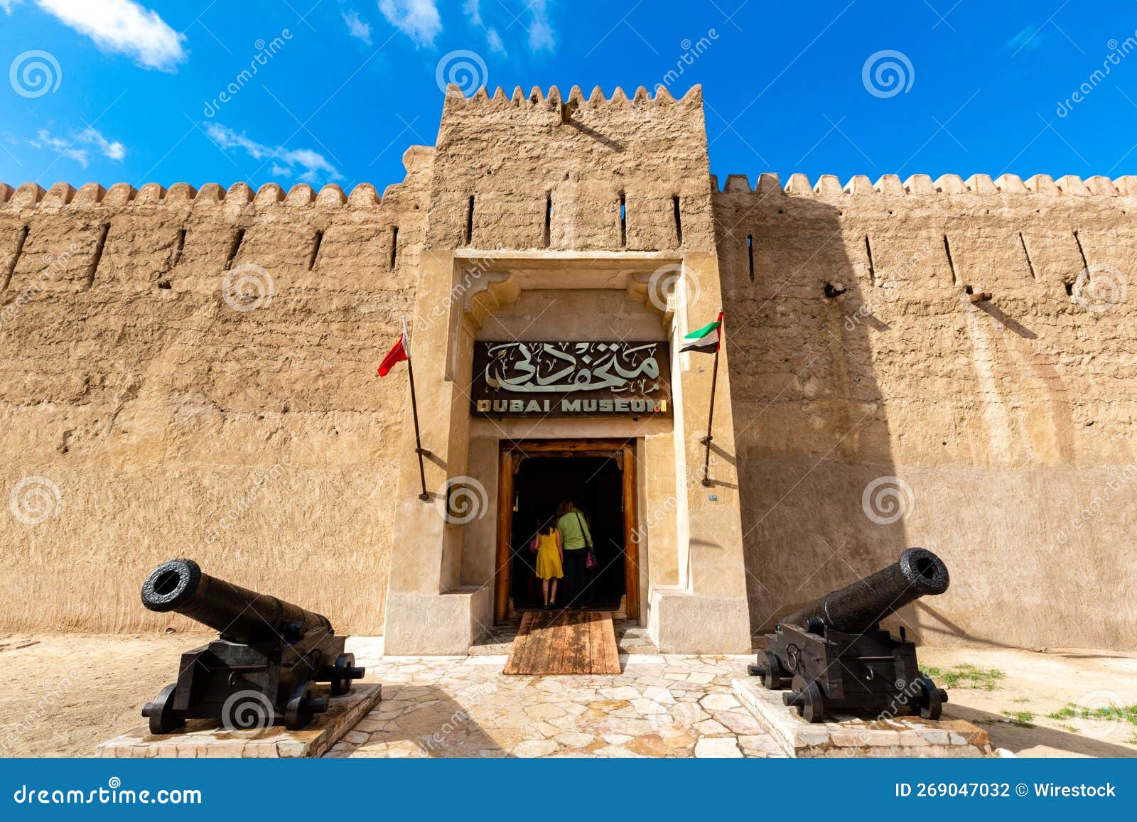 Dubai Museum at Al Fahidi Fort Editorial Photography - Image of tourism ...