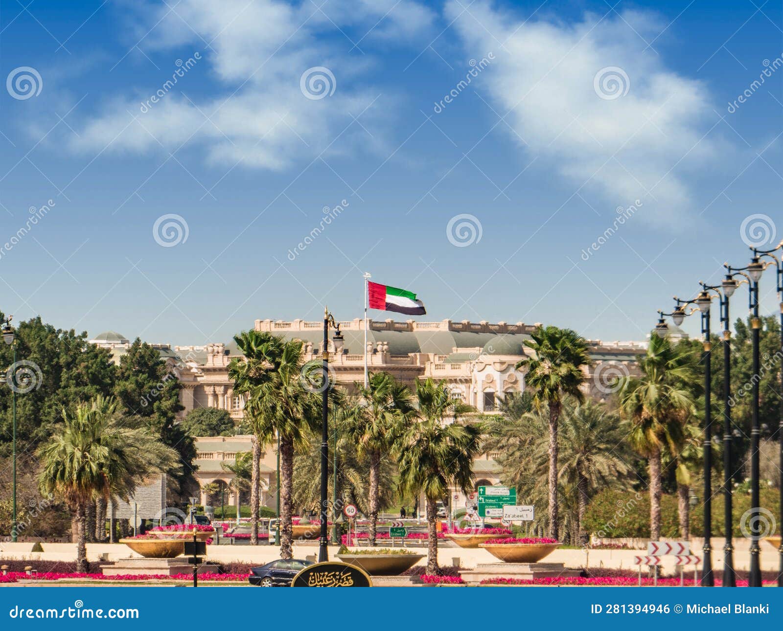 Dubai. the Palace of Sheikh Hamdan Bin Rashid Al Maktoum in Dubai ...
