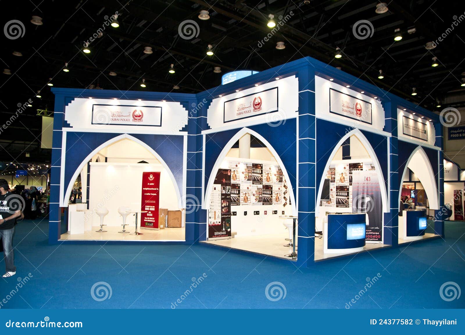 Dubai Peace Convention 2012 - Dubai Police Stall Editorial Photography ...