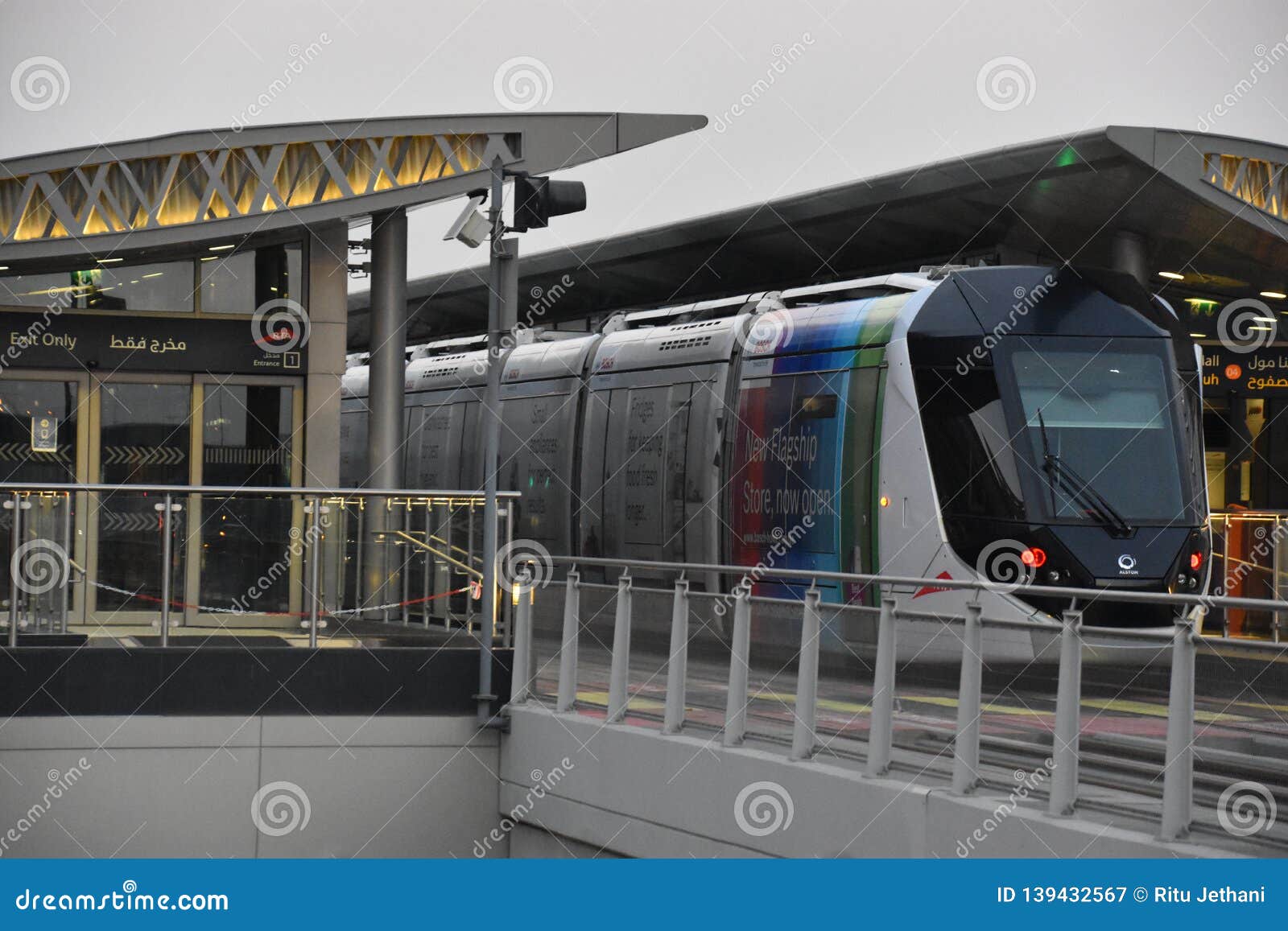 Dubai Tram at Dubai Marina Mall in the UAE Editorial Photography ...