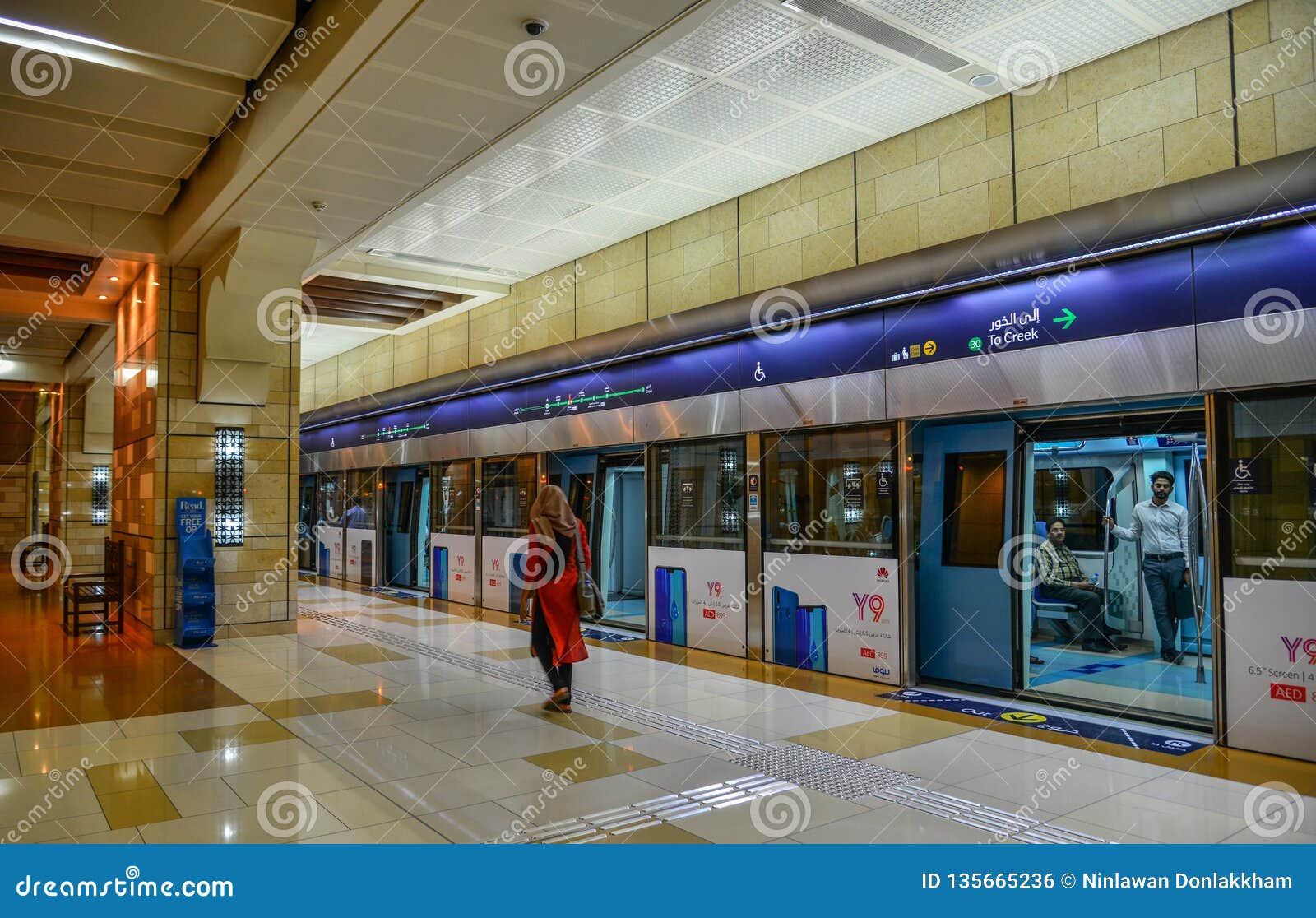 Metro Station in Dubai, UAE Editorial Photo - Image of arab, emirates ...