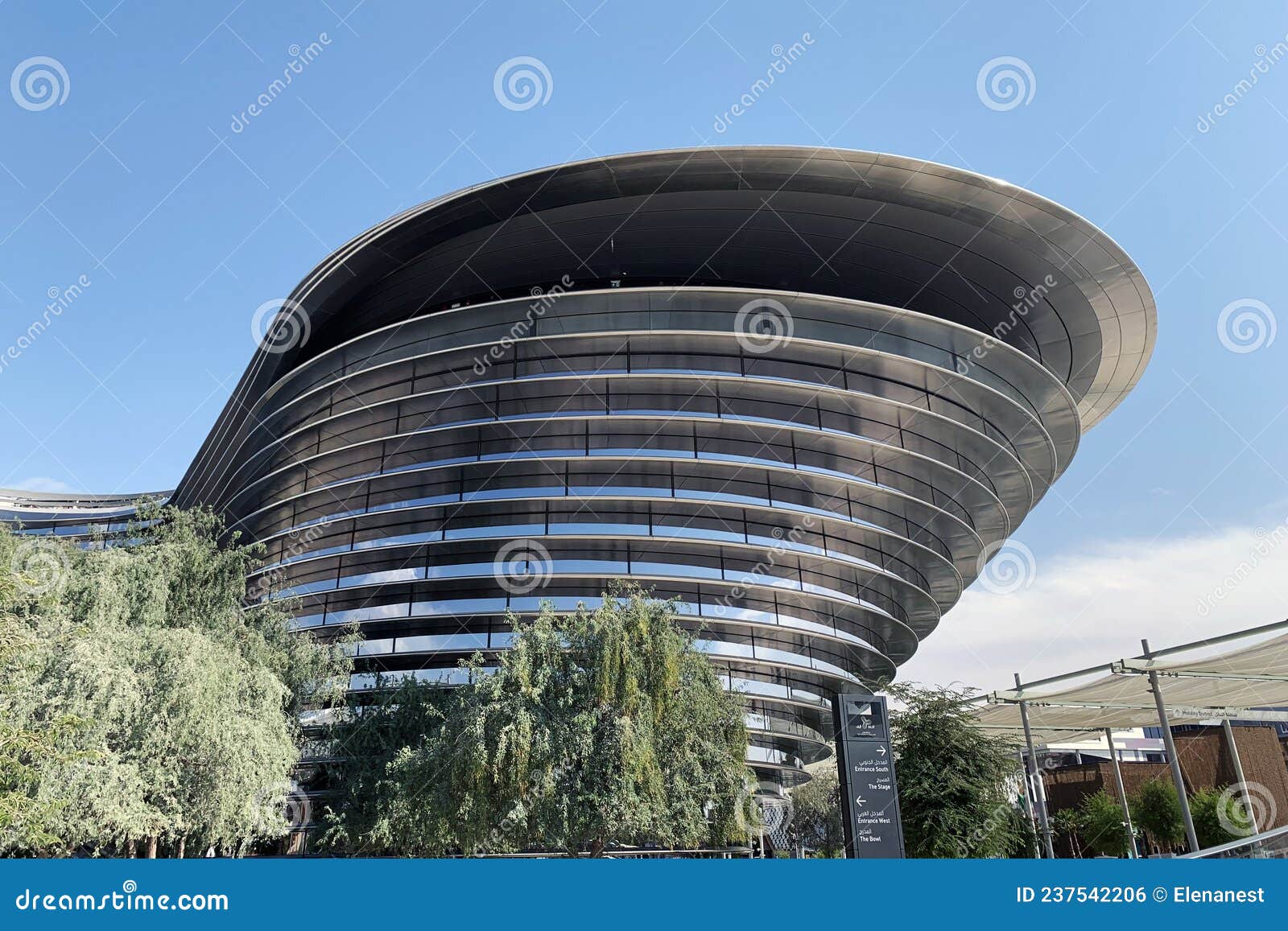 Dubai, UAE, December 16, 2021, EXPO2020, Mobility Pavilion Editorial ...