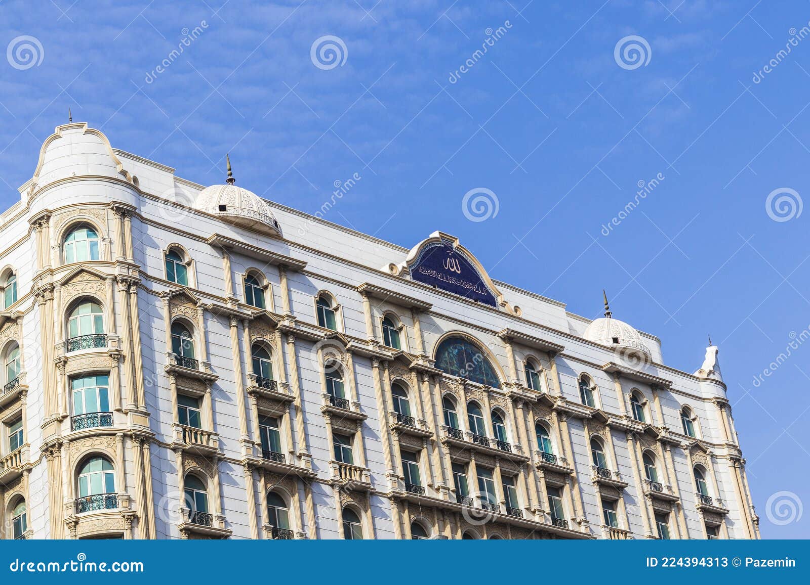 Dubai, UAE - 07.14.2021 Facade of Al Serkal Building. Architecture ...