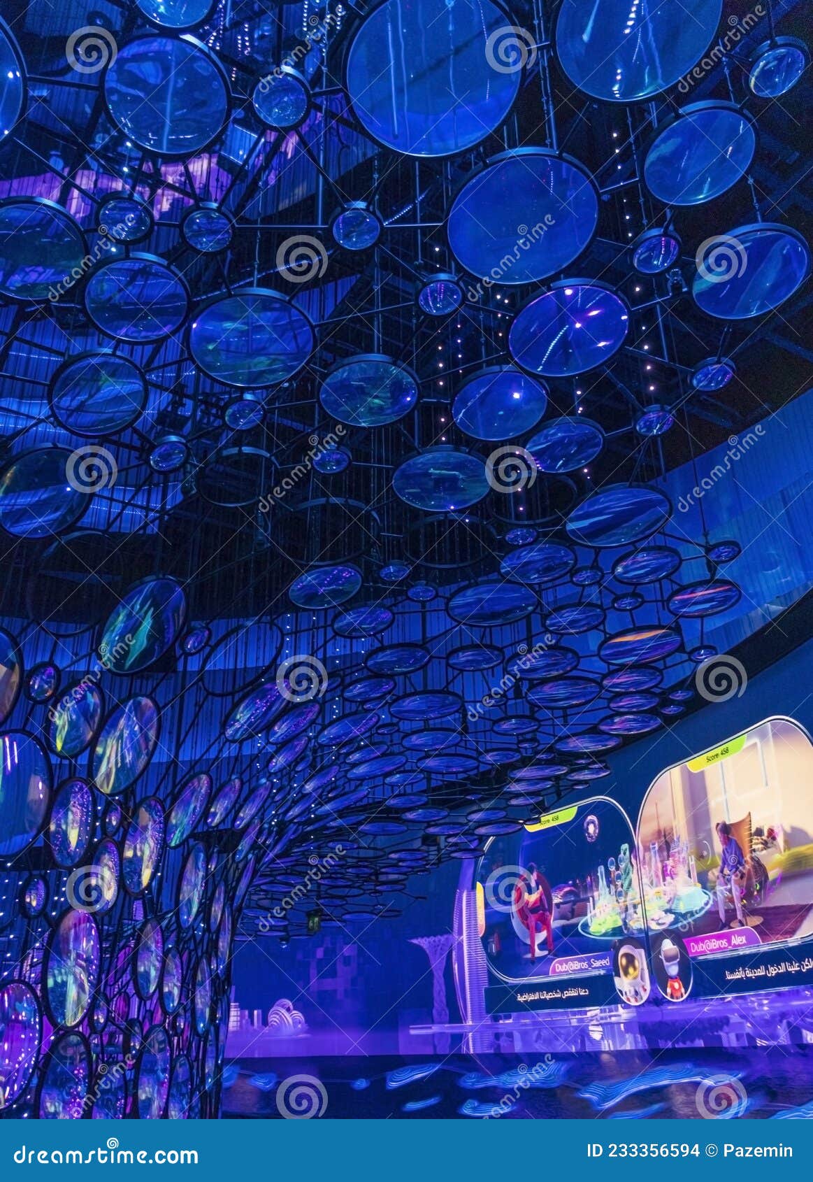 Dubai, UAE - 10.16.2021 Inside of the Mobility Pavilion at EXPO 2020 ...