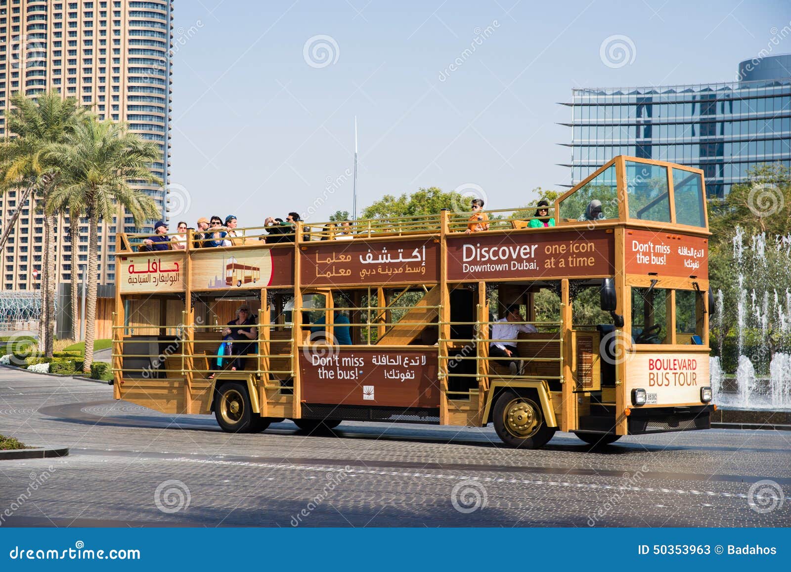 Dubai editorial stock photo. Image of dubai, transport - 50353963