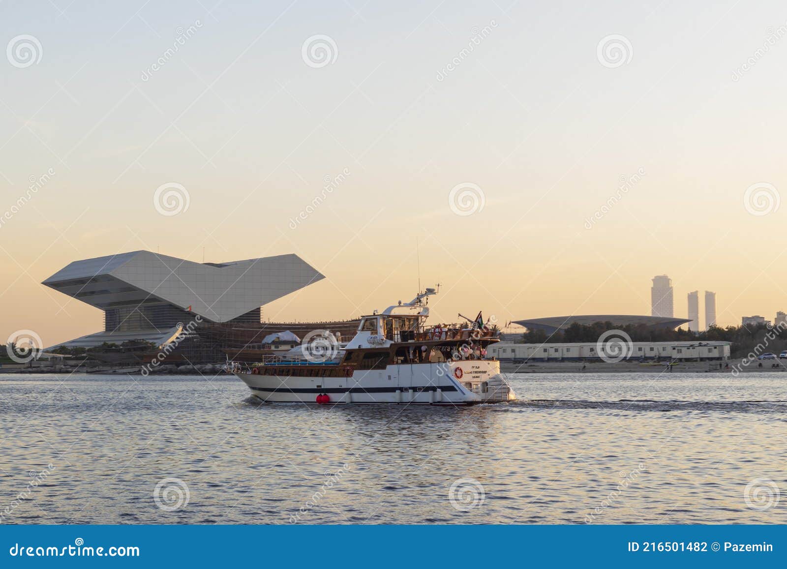Dubai, UAE - 04.17.2021 New Building of Sheikh Muhammad Bin Rashid ...