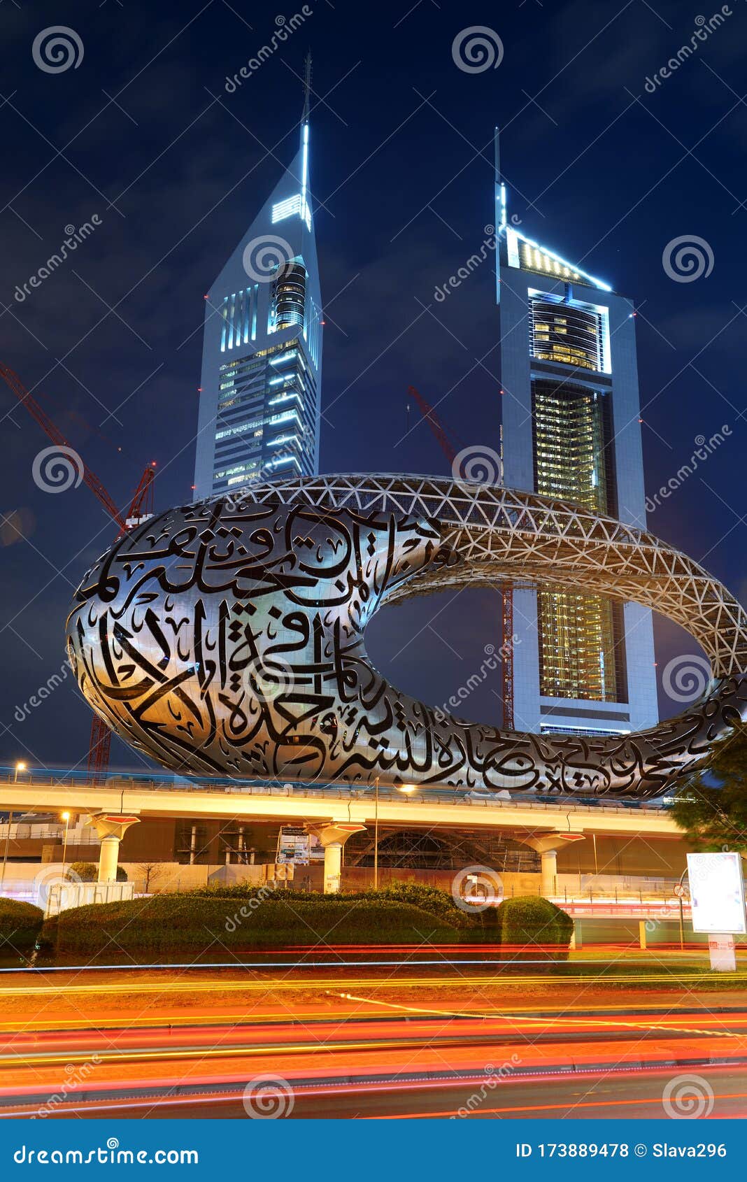 The Construction of Museum of the Future in Night Illumination ...