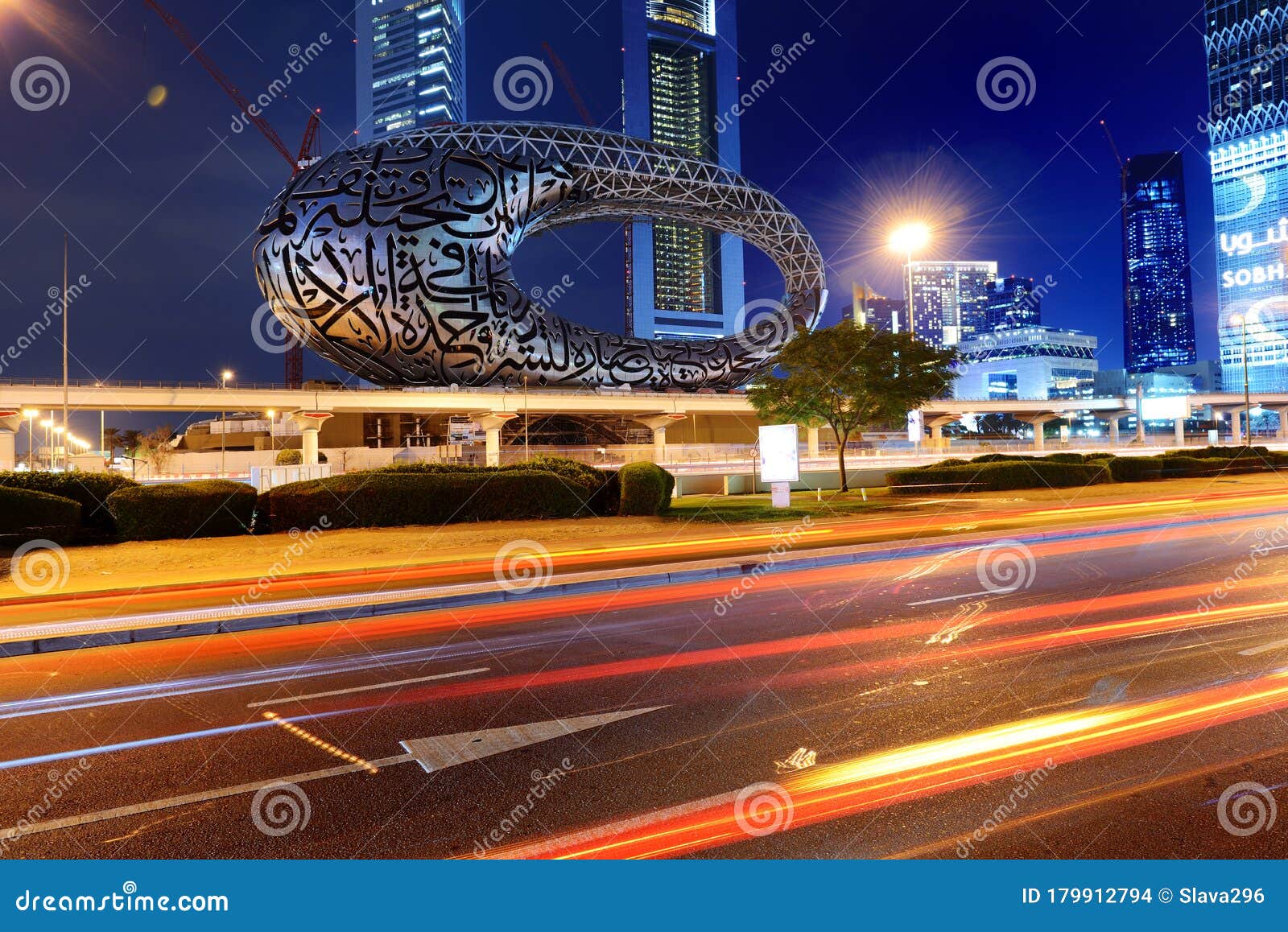 The Construction of Museum of the Future in Night Illumination ...
