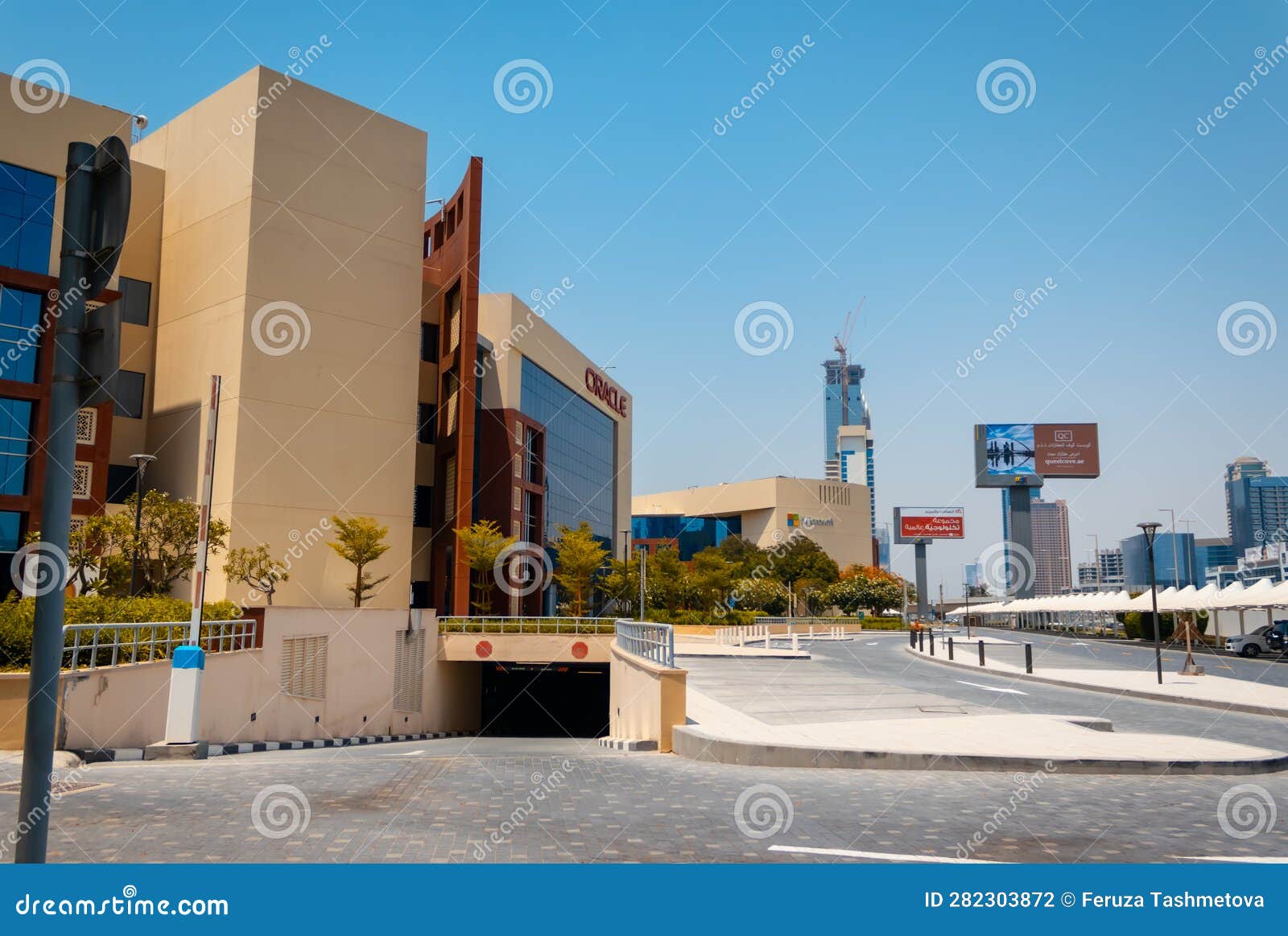 Dubai, UAE- 25062023: Oracle Office Building Editorial Photography ...