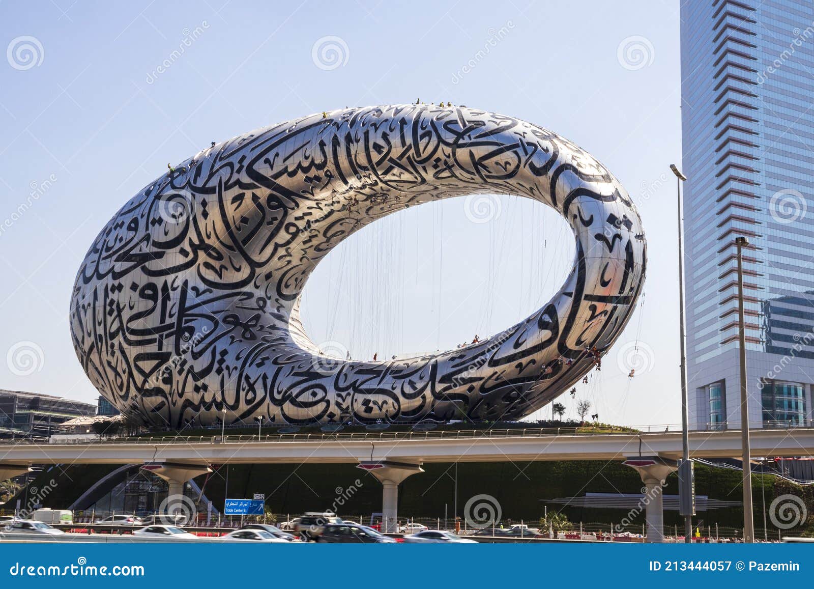 Museum Of Future, Incubator For Futuristic Innovation And Design ...