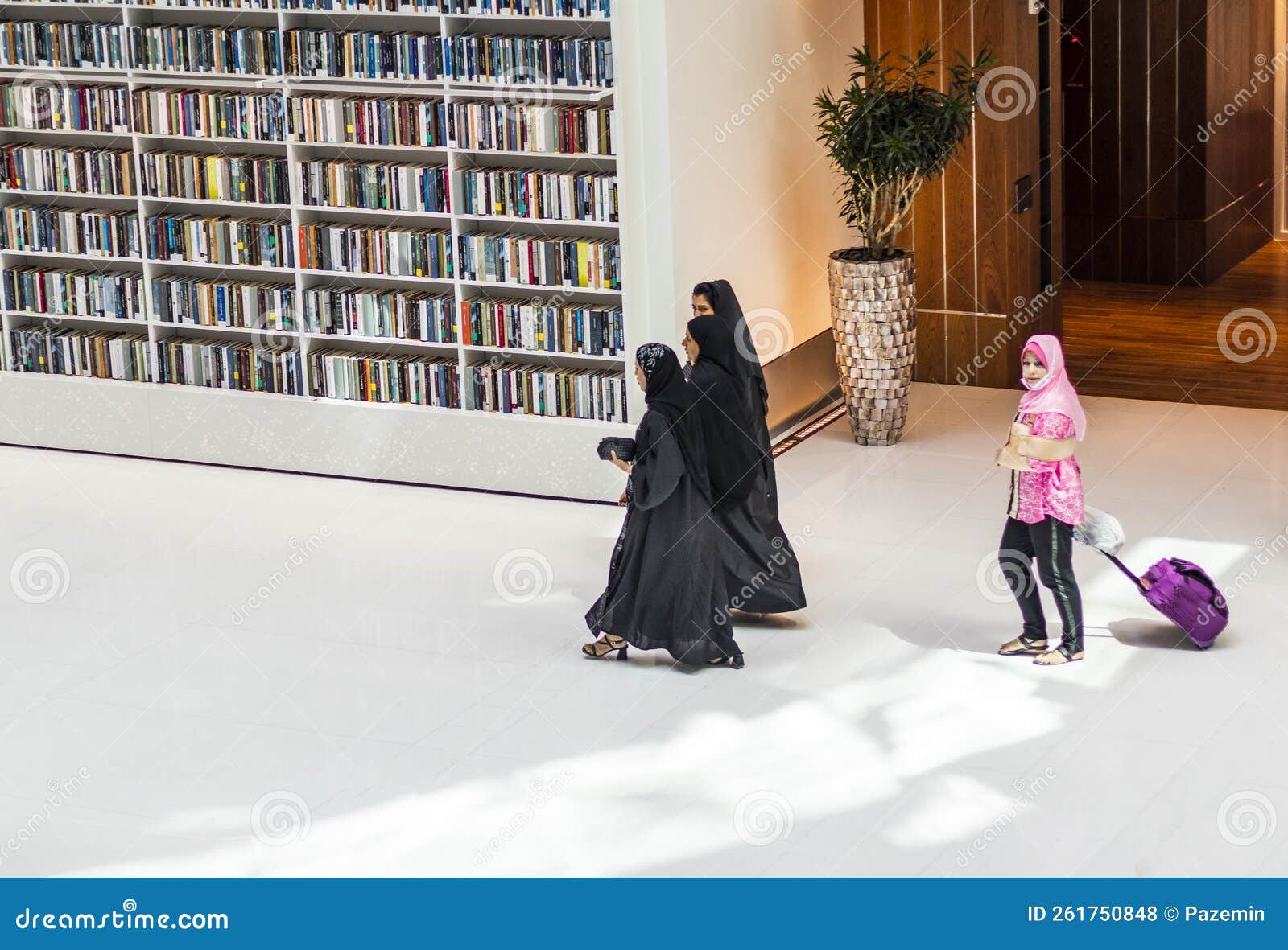 Dubai Uae 10152022 Te Sheikh Mohammed Bin Rashid Public Library ...
